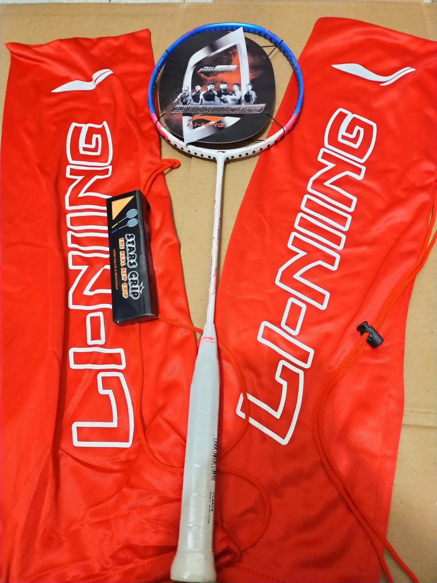 Raket lining TECTONIC 7 Max tension 32 lbs | Lazada Indonesia