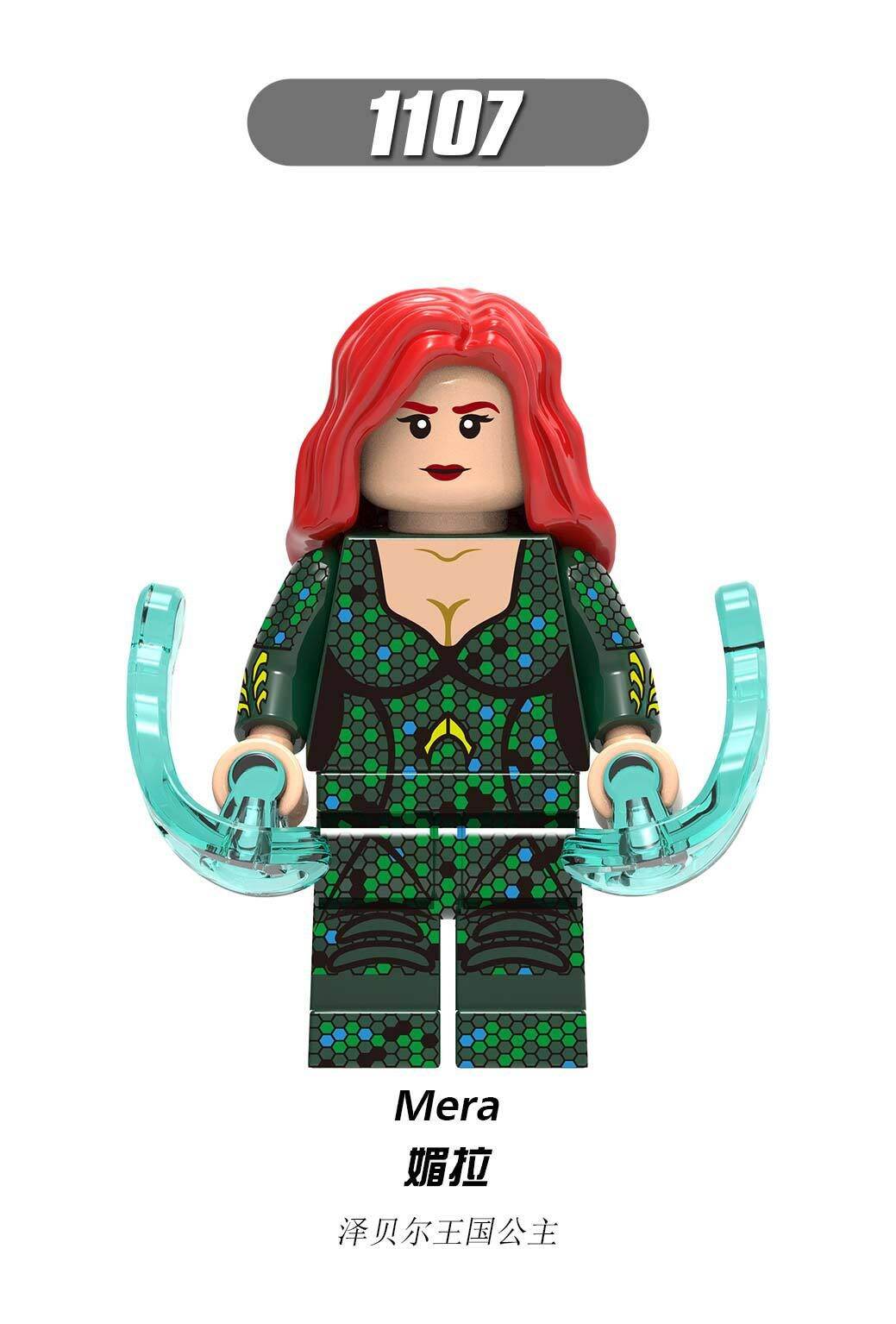 Mainan Anak Action Figure Lego Mera Aquaman XH1107 Minifigure Justice ...