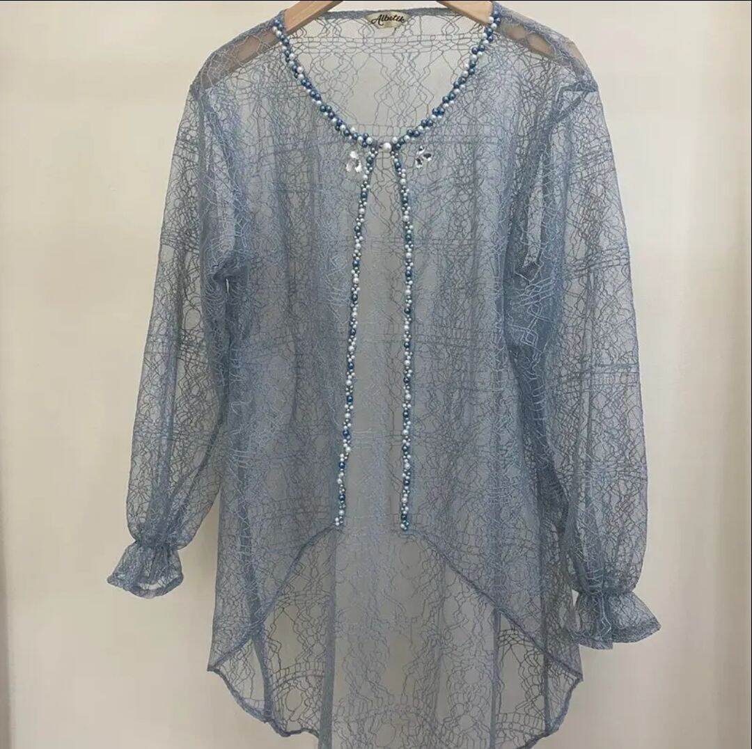 Ziya Outer || Outer Brokat || outfit Kondangan viral | Lazada Indonesia