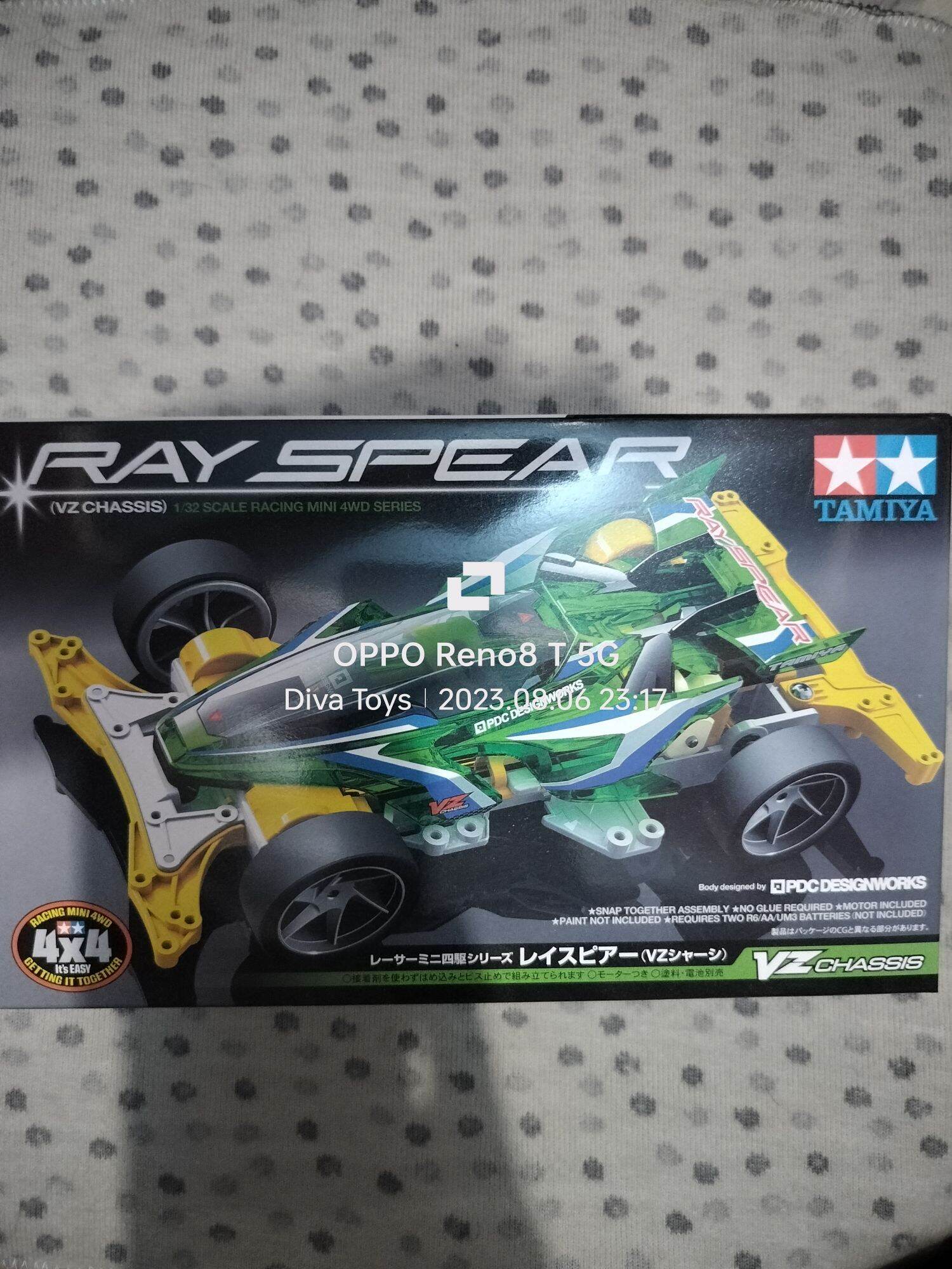 Tamiya 18099 Ray Spear ( Vz Chassis ) | Lazada Indonesia