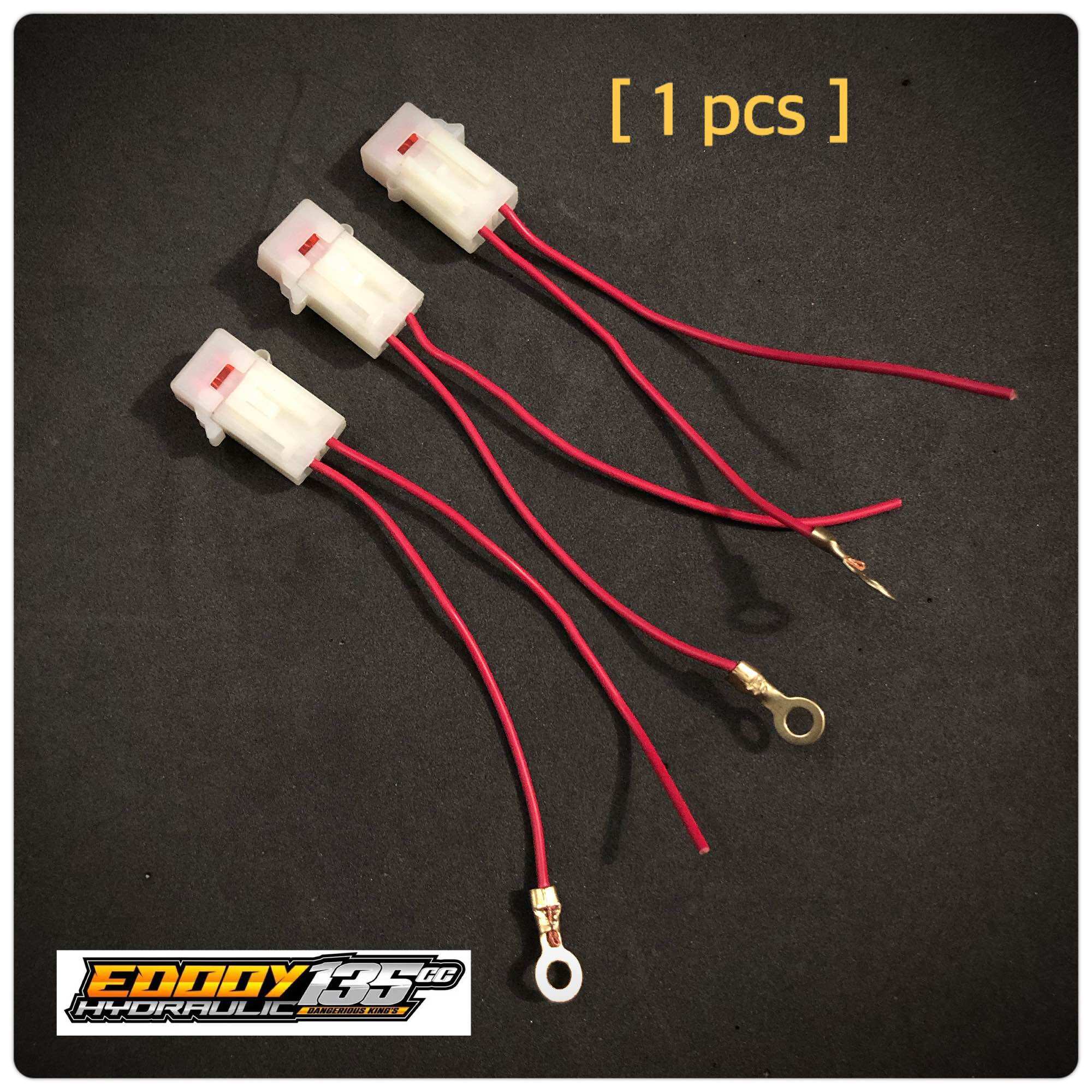 SIKRING MOTOR SET 10 AMPER - RUMAH SIKRING RX KING MIO BEAT DLL ...