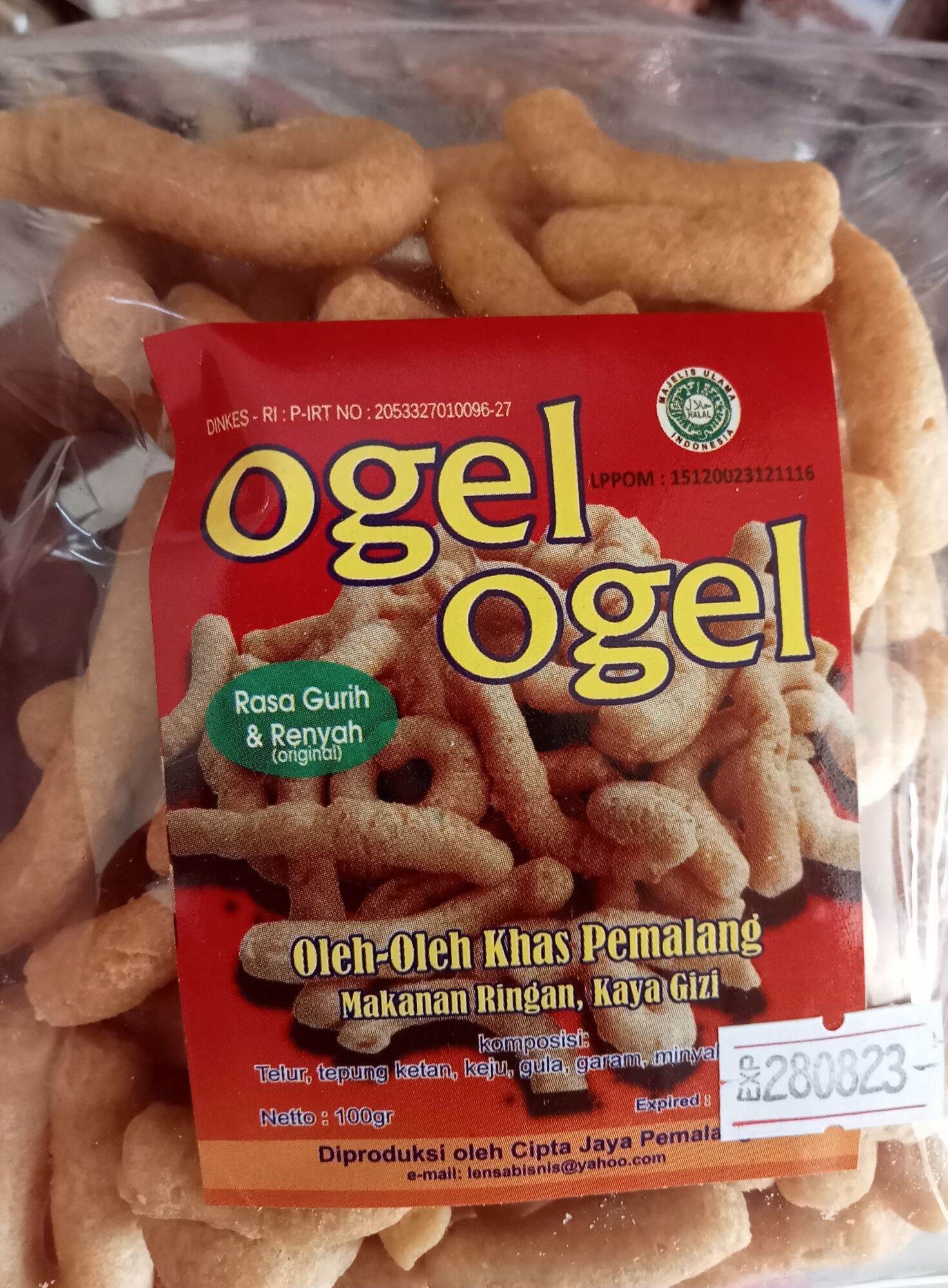Ogel Ogel khas Pemalang jajanan khas Pemalang 100 gr | Lazada Indonesia