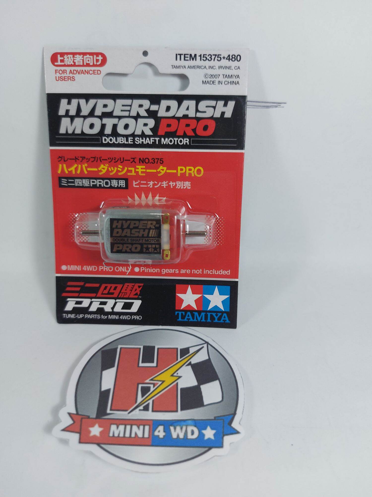 Dinamo Tamiya Hyper Dash Motor Pro. | Lazada Indonesia
