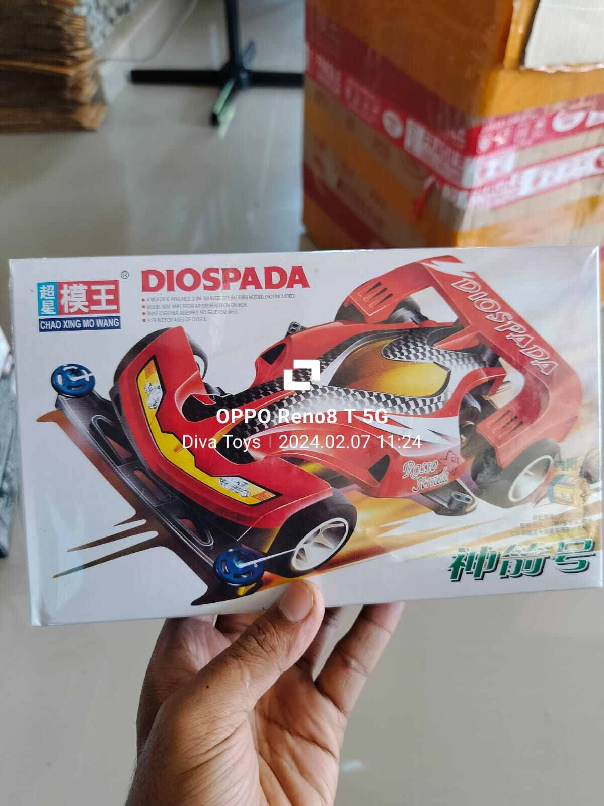 Tamiya Mini 4WD Mowang Mo Wang Diospada ( Bukan ORI Tamiya ) | Lazada ...