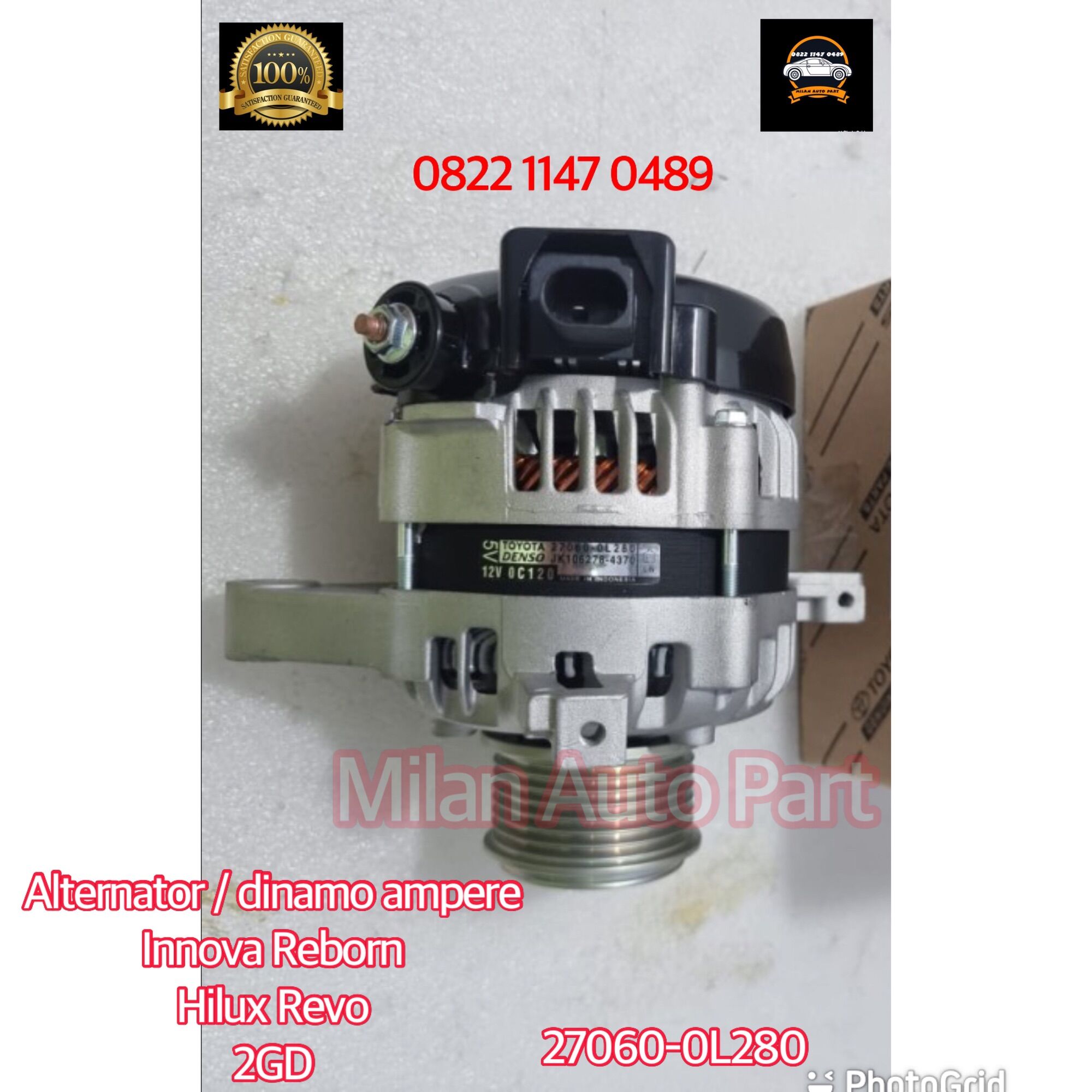 Alternator dinamo ampere Innova Reborn Hilux Revo 2GD 27060-0L280 Denso ...