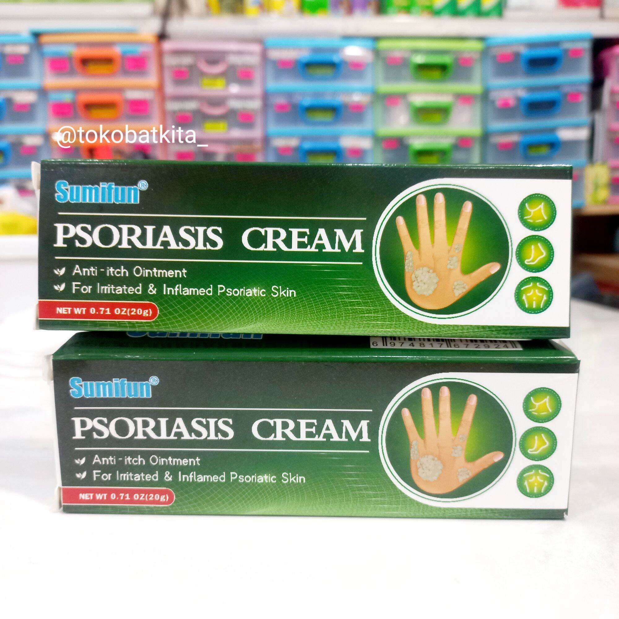 [SUMIFUN] PSORIASIS CREAM 20GRAM / EKSIM PSORIASIS JERAWAT KURAP RING ...