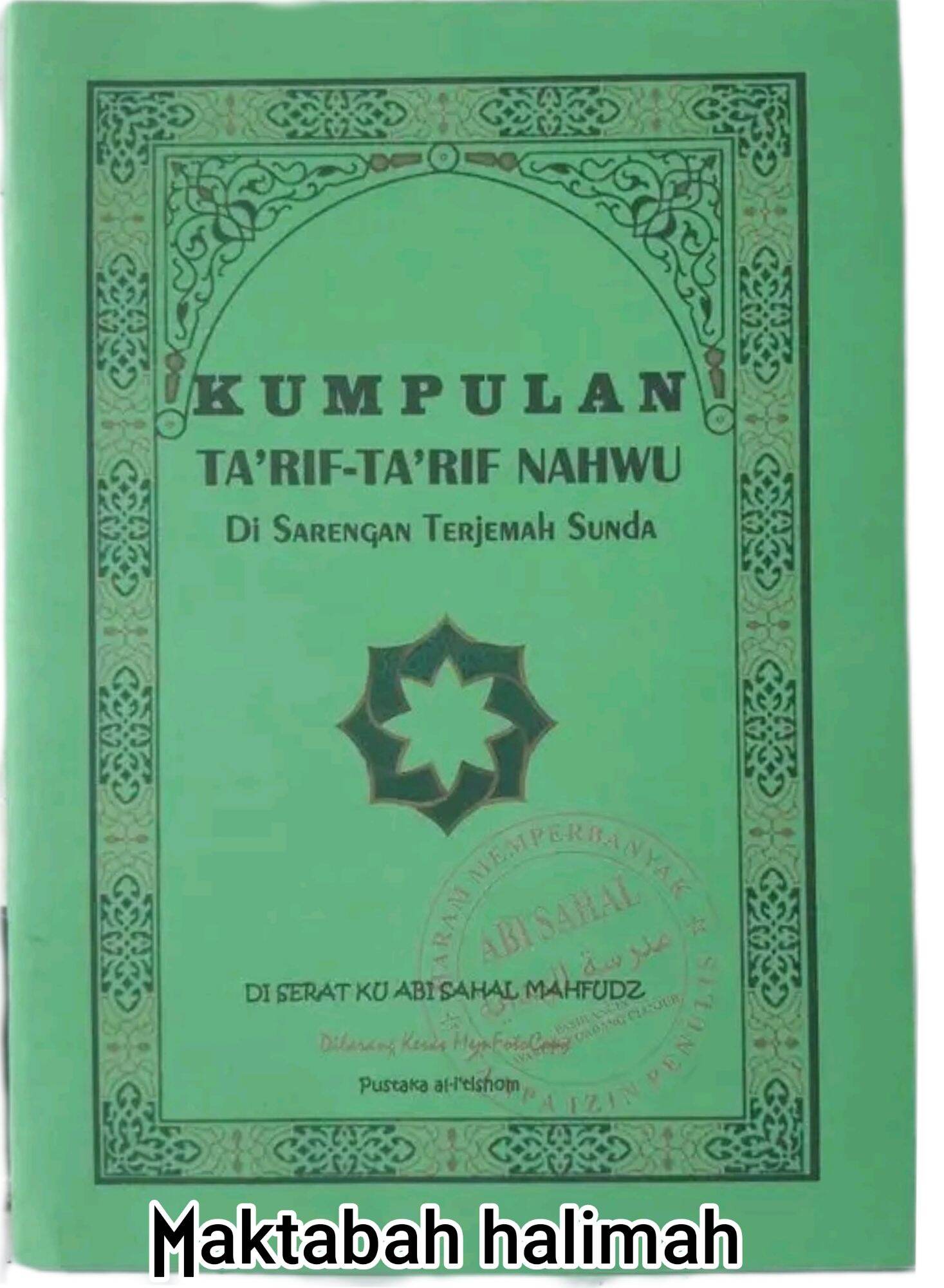 ta'rifan nahwu penjelasan sunda/ ta'rifan ta'rifat bahasa Sunda ...