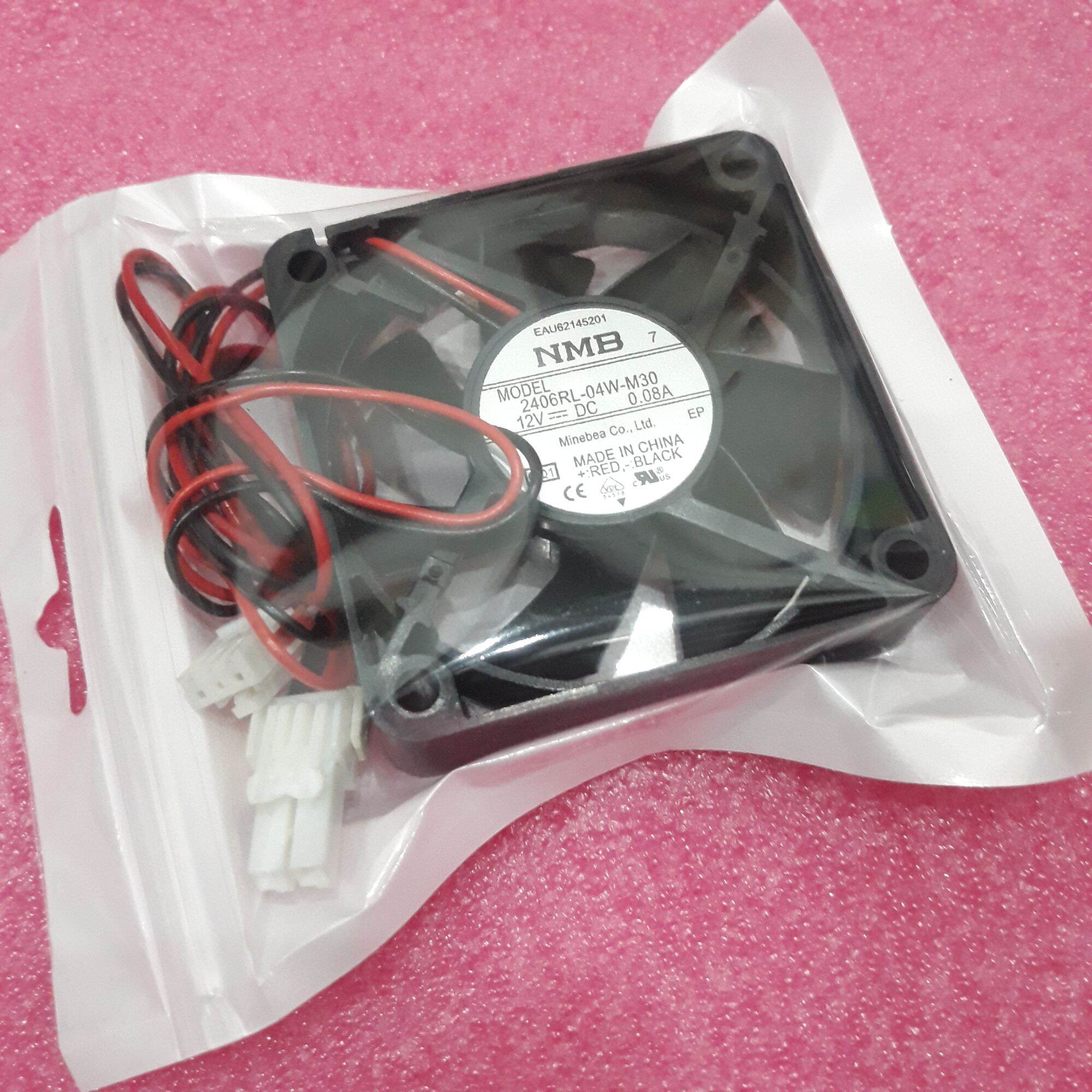 kipas fan kulkas lemari es 12vdc 6×6 cm | Lazada Indonesia