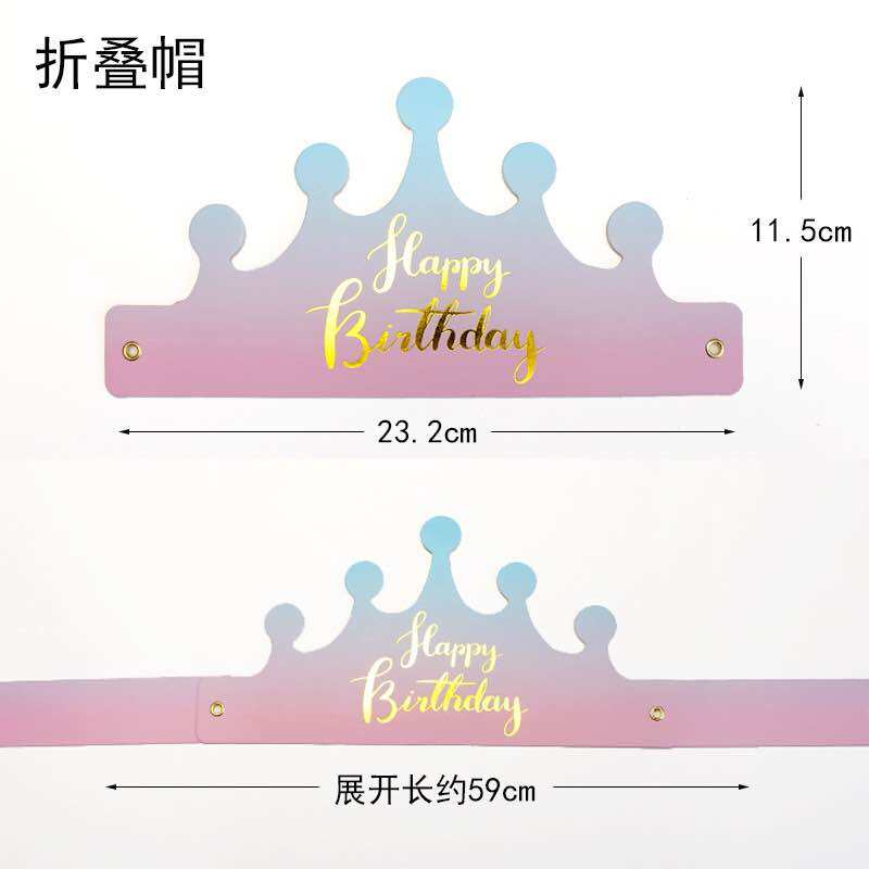 Mahkota Pesta RAJA RATU Kertas / Topi Ulang Tahun Ratu Raja | Lazada ...