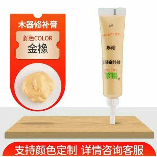 Dempul Tusir HPL Krim Resin Penambal Perabotan Furniture Kayu Rumah ...