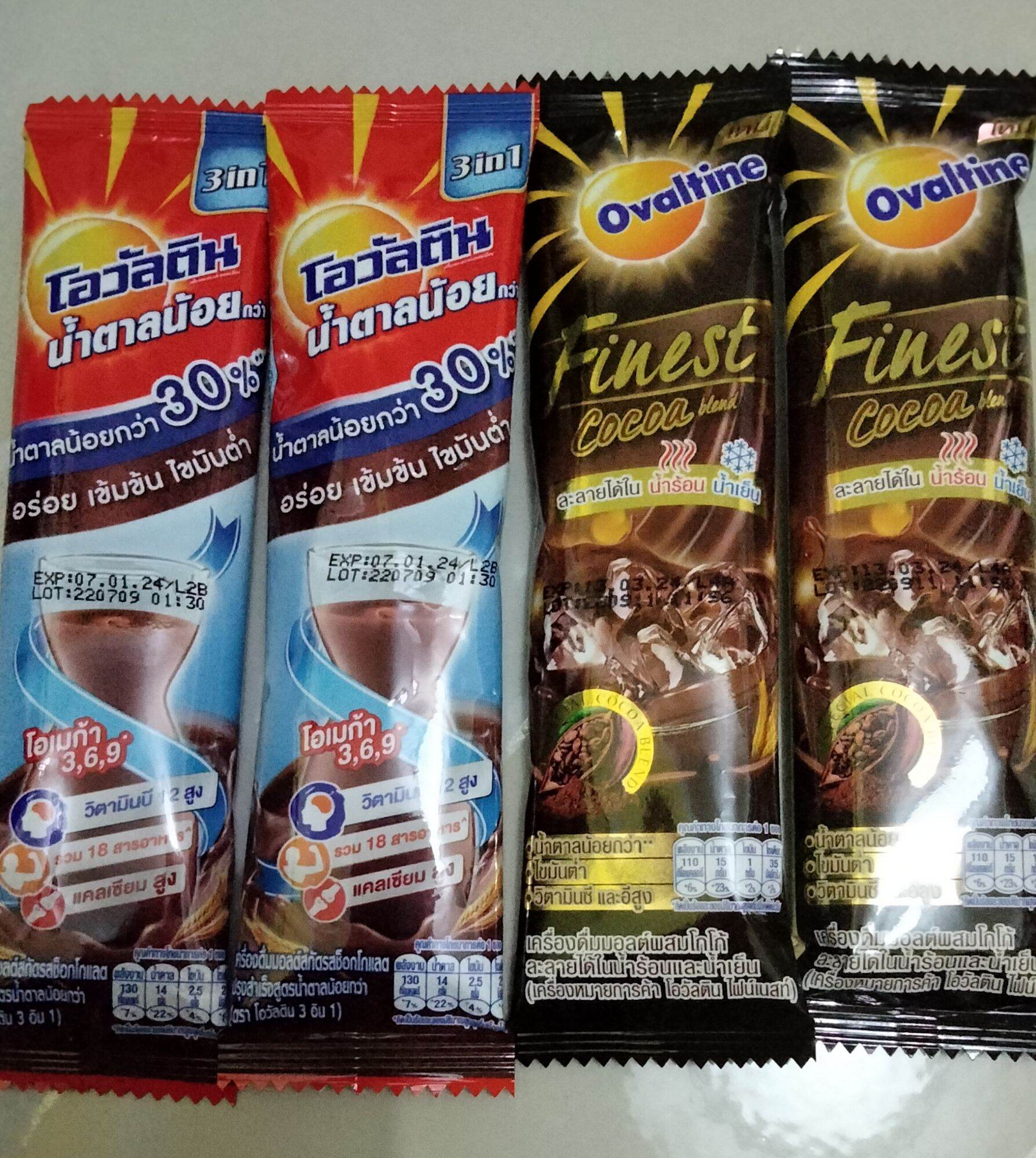 Ovaltine Finest Coco Less Sugar Thailand | Lazada Indonesia