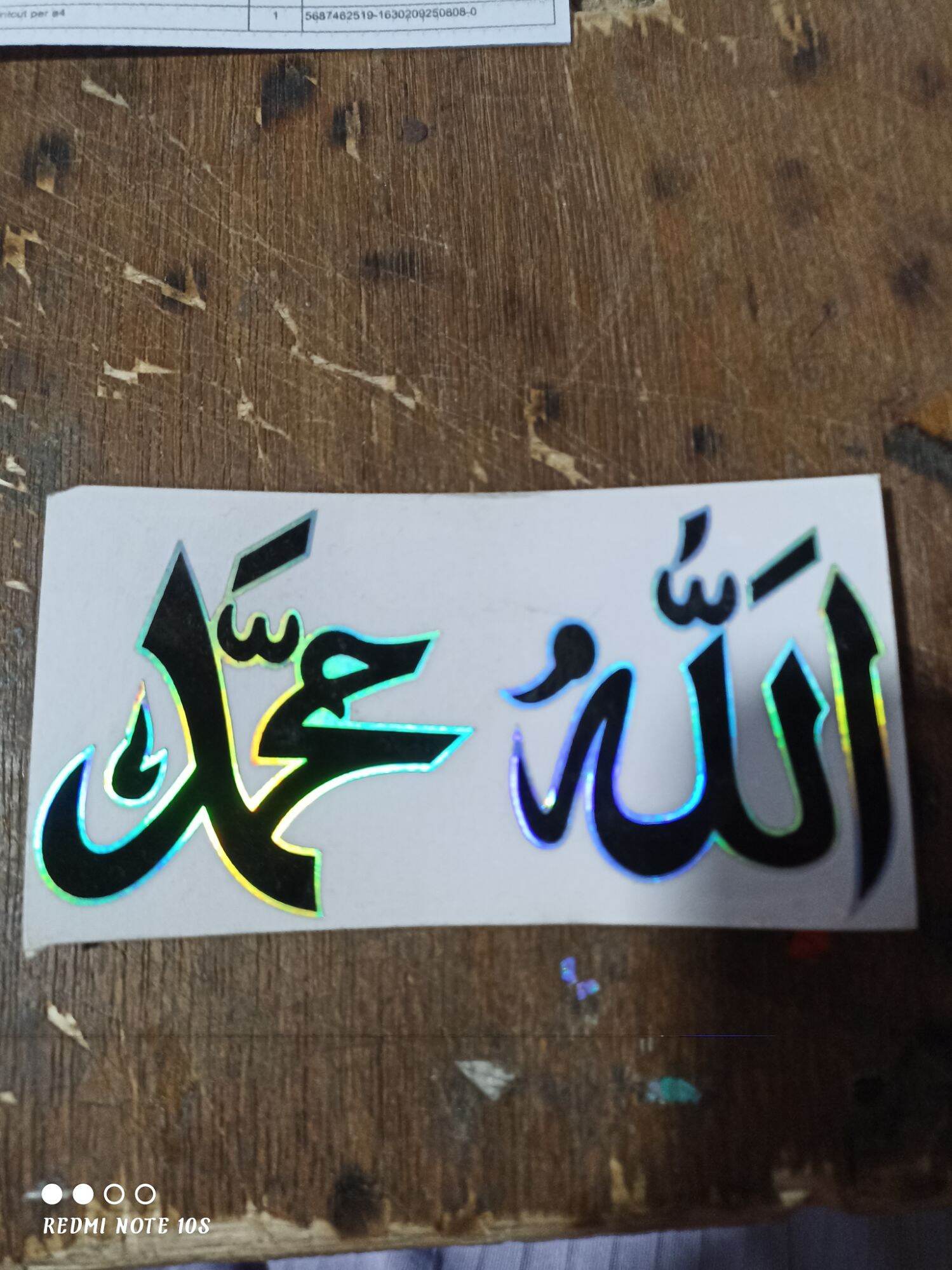 stiker cuting lafadz allah muhammad | Lazada Indonesia