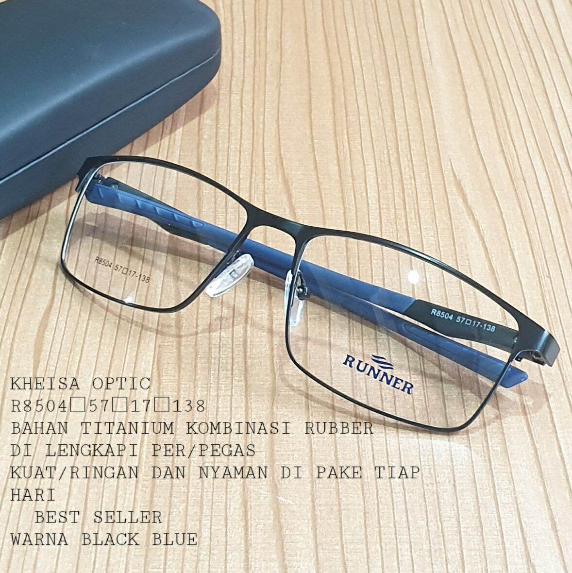 Kacamata Plus / Baca Lens Photocromic Progresif Baca Dan Jalan | Lazada ...