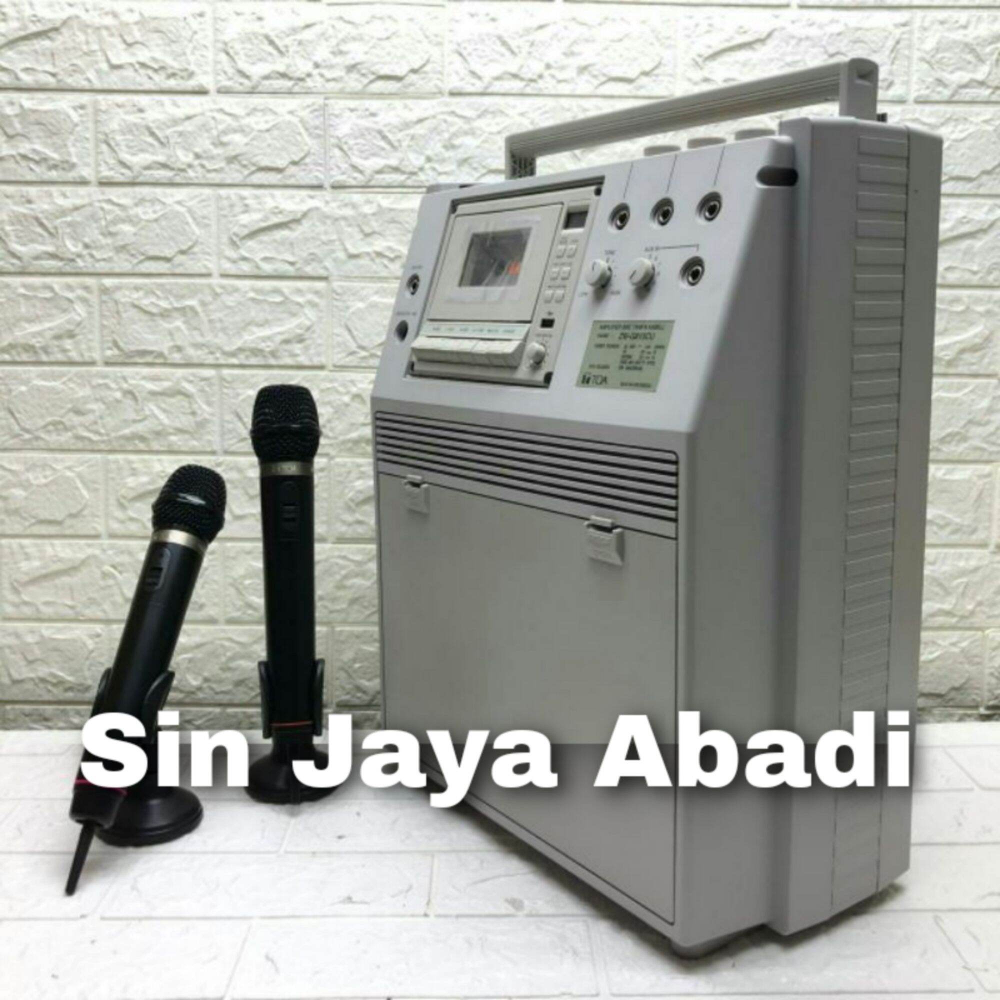 ZW G810CU Portable Amplifier Portable Wireless Meeting Amplifier TOA ZW ...