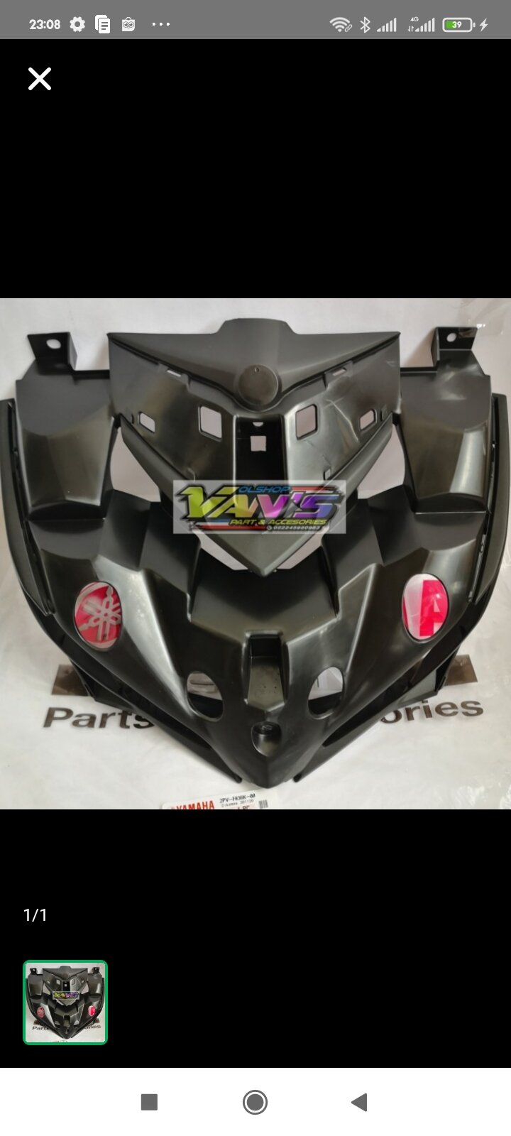 Panel Inner Tameng Dada Depan Bagian Dalam Mx King Ori | Lazada Indonesia