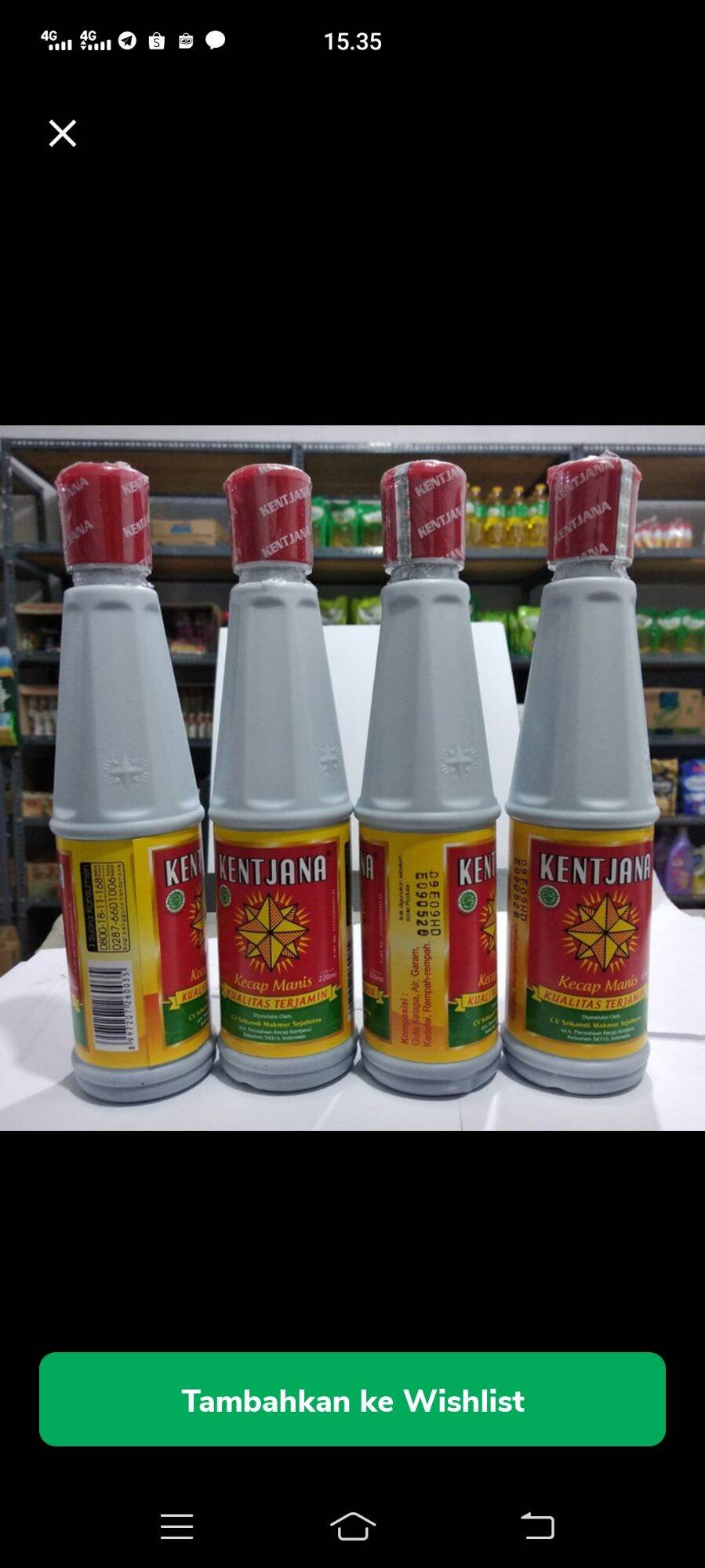 KECAP MANIS KENTJANA KENCANA KHAS KEBUMEN 220ML | Lazada Indonesia