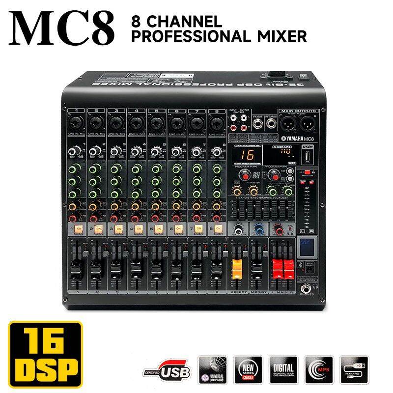 Mixer Yamaha MC 8 MC 12 pencampur audio mixer yamaha 8/12 Channel Bluetooth | Lazada Indonesia