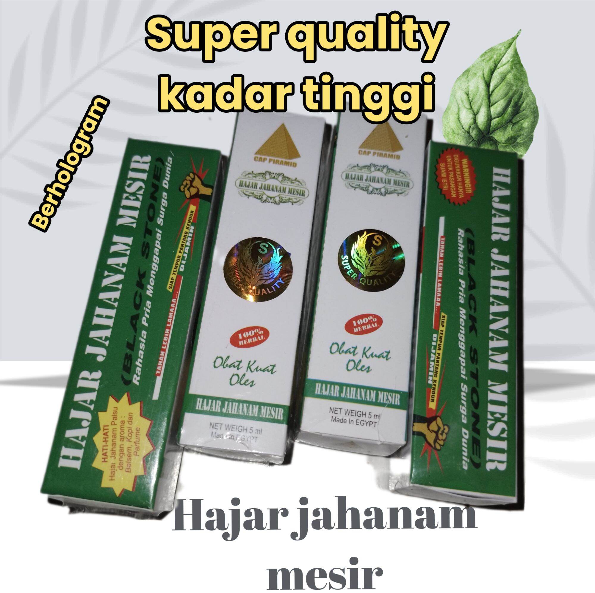 Hajar-jahanam mesir oles kadartinggi asli berhologram super quality ...