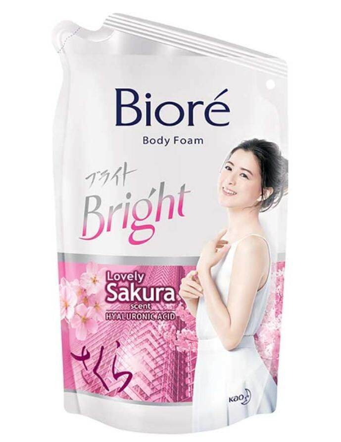 Biore body wash 400ml allvariant | Lazada Indonesia