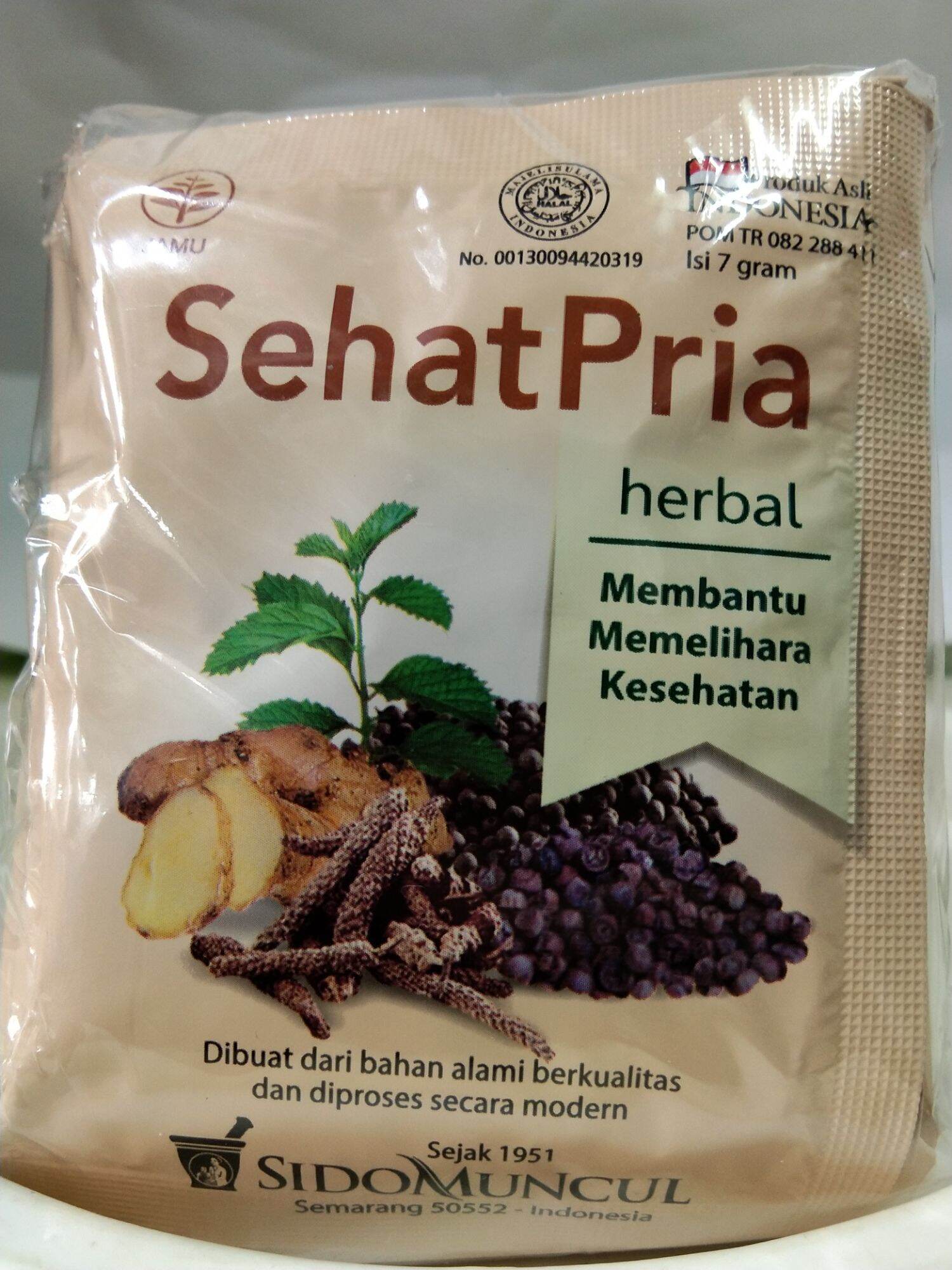 SIDO MUNCUL JAMU BUBUK HERBAL SEHAT PRIA @ 10 Sachet/@ 7 Gram | Lazada ...