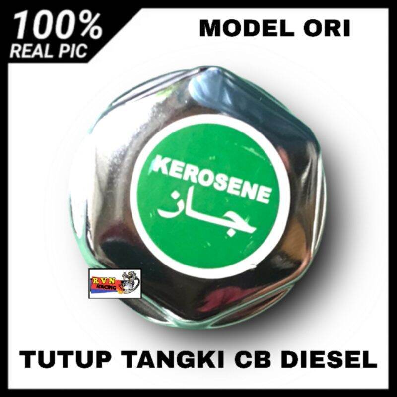 TUTUP TANGKI TENGKI CB DIESEL DISEL DESEL MODEL ORI BENTUK PERSEGI ENAM ...
