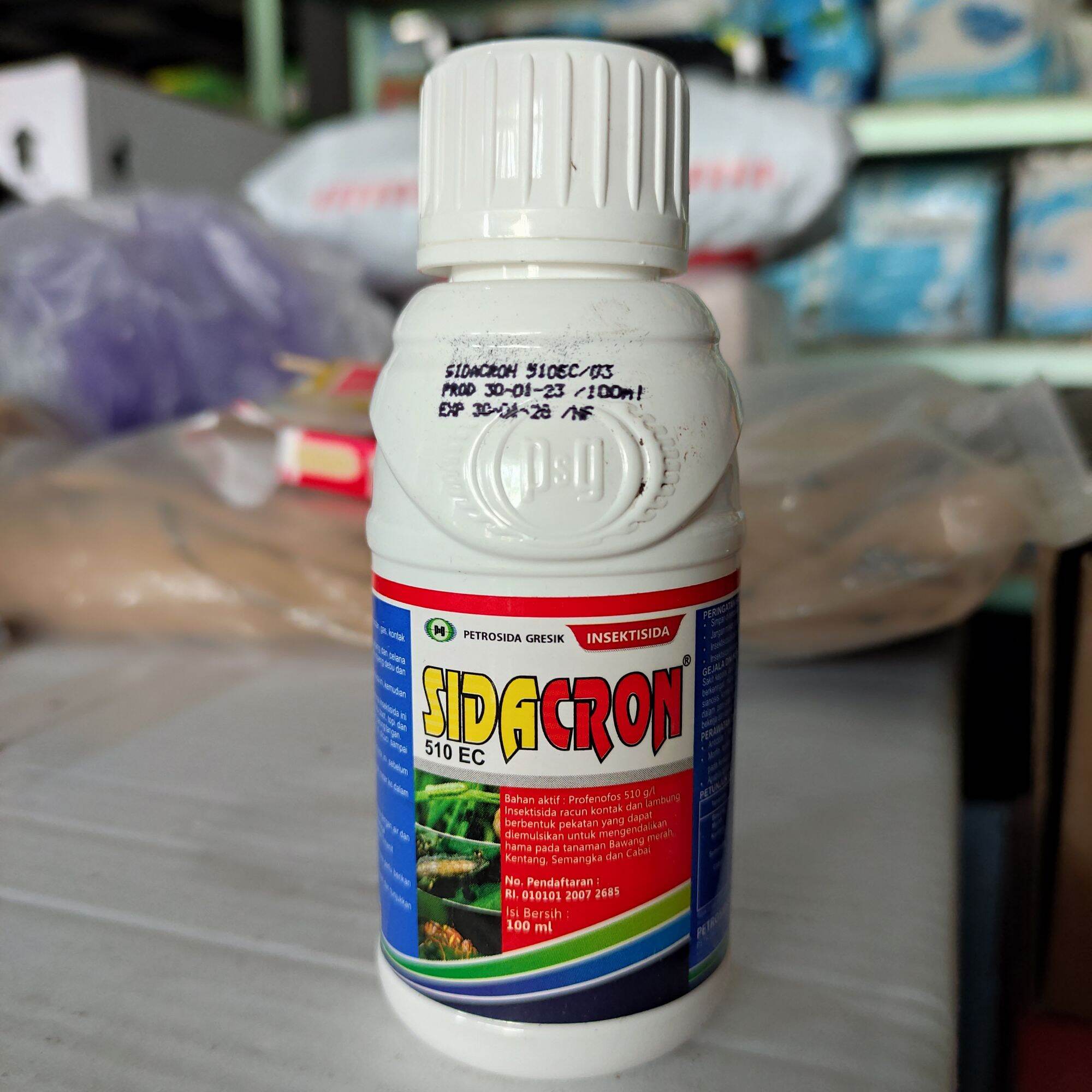 INSEKTISIDA SIDACRON PROFENOFOS 510 g/l | Lazada Indonesia