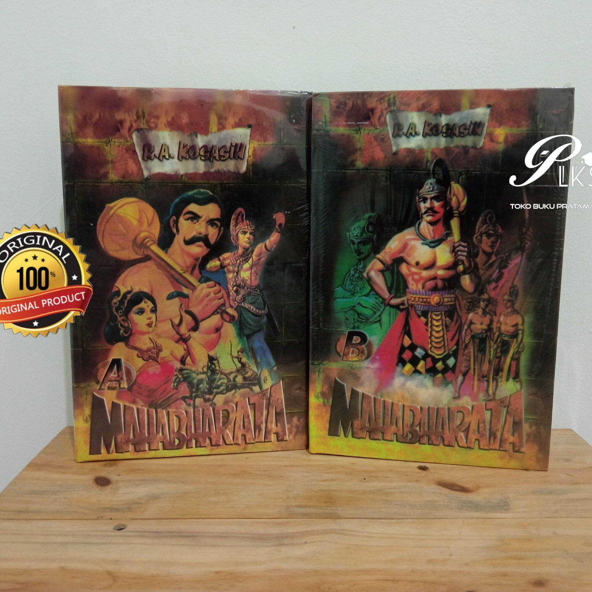 Komik Wayang Mahabharata Jilid 1 Dan 2 Karya RA Kosasih | Lazada Indonesia