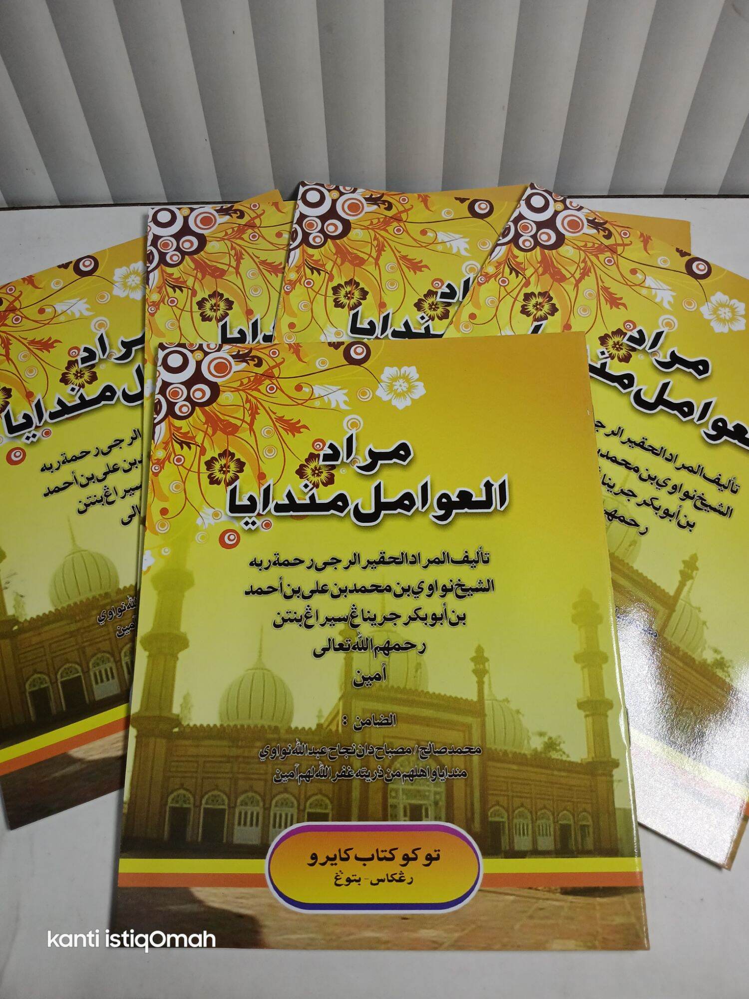 COD Kitab Amil Mandaya Lengkap Balad Narkib Murod Kitab Kuning Gundul ...