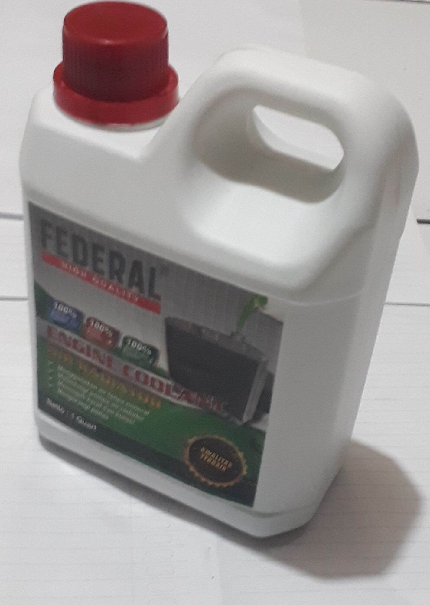 air radiator FEDERAL~AIR RADIATOR FEDERAL VARIO 125 VARIO 150(FEDERAL ...