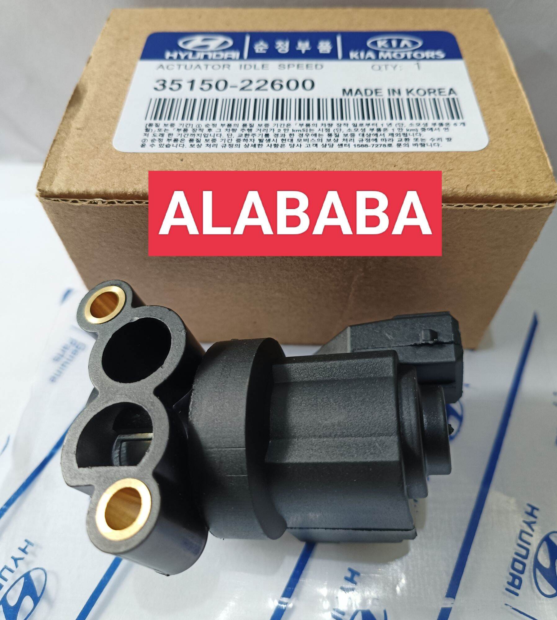 SENSOR ISC IDLE SPEED CONTROL SERVO IACV ACTUATOR HYUNDAI KIA AVEGA ...