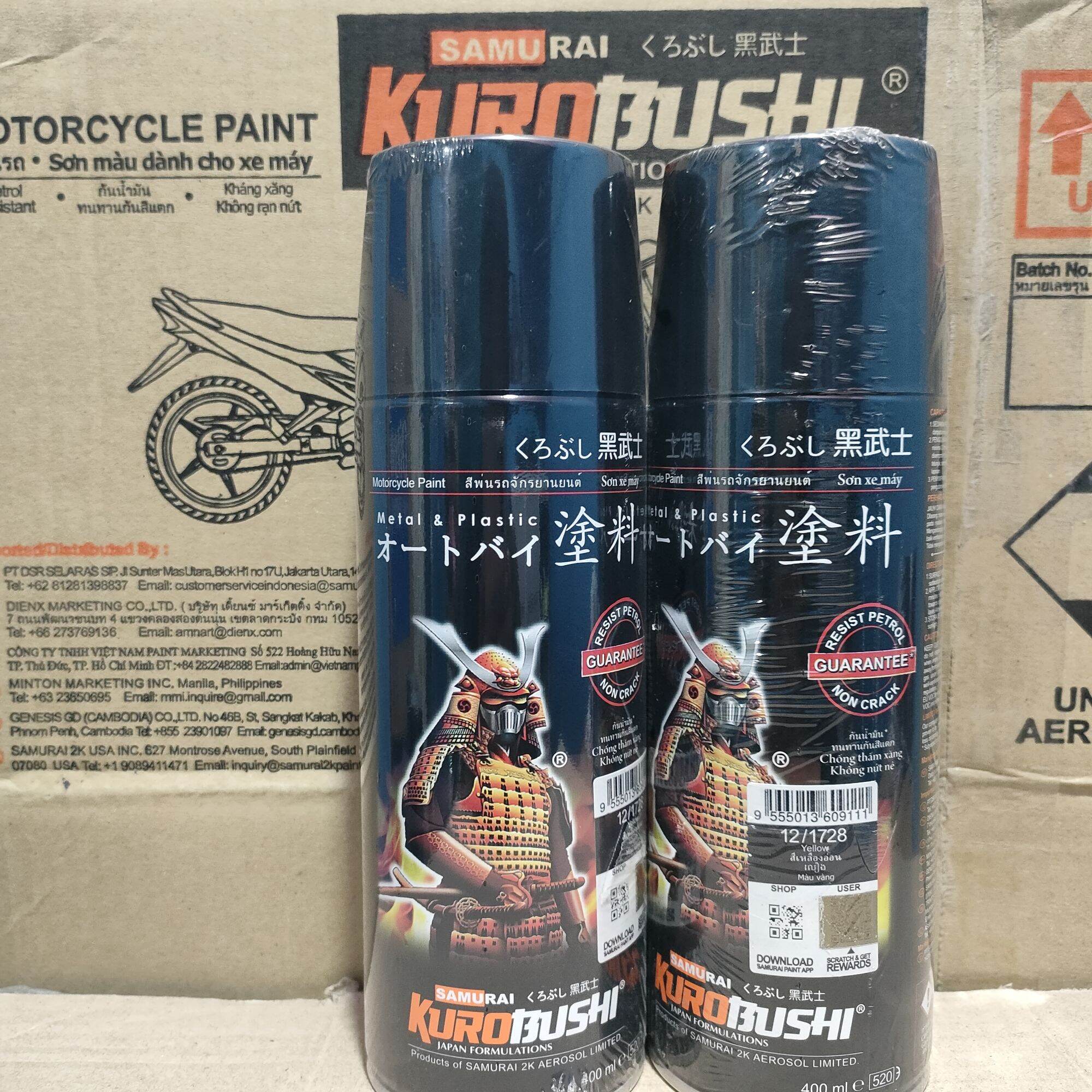 Pilok Pilox Cat Samurai Yellow 1728 Kuning 400ml Cat Semprot Samurai ...