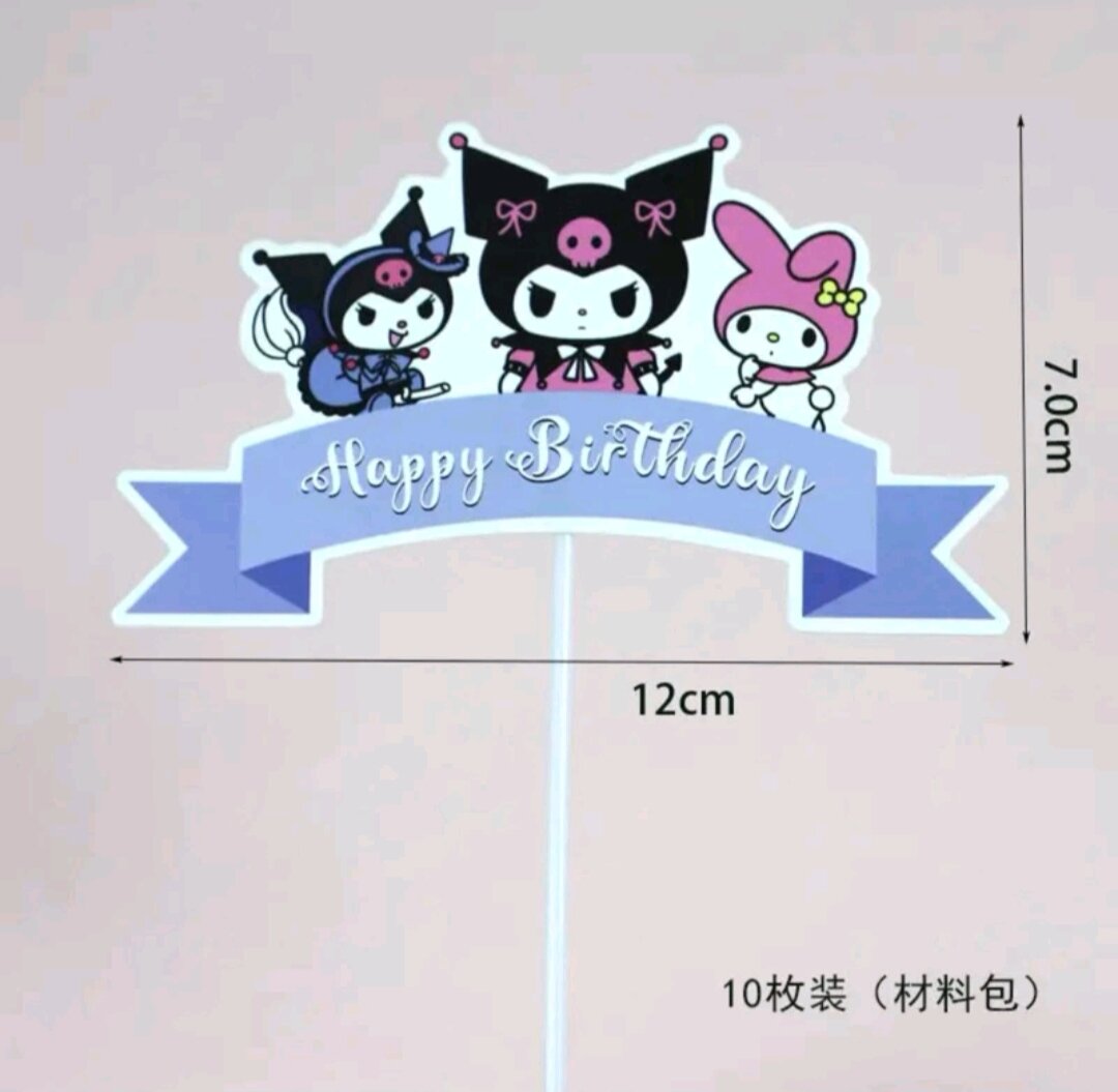 Topper KUROMI happy birthday 10pcs | Lazada Indonesia