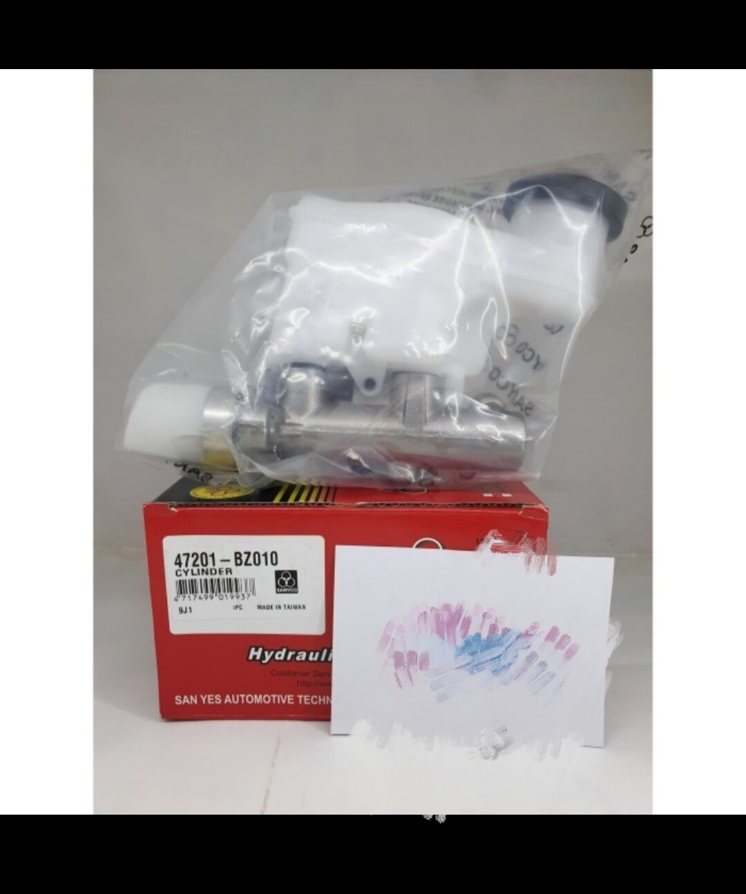 master rem atas Avanza sanyco 47201-BZ010/brake master rem Avanza ...