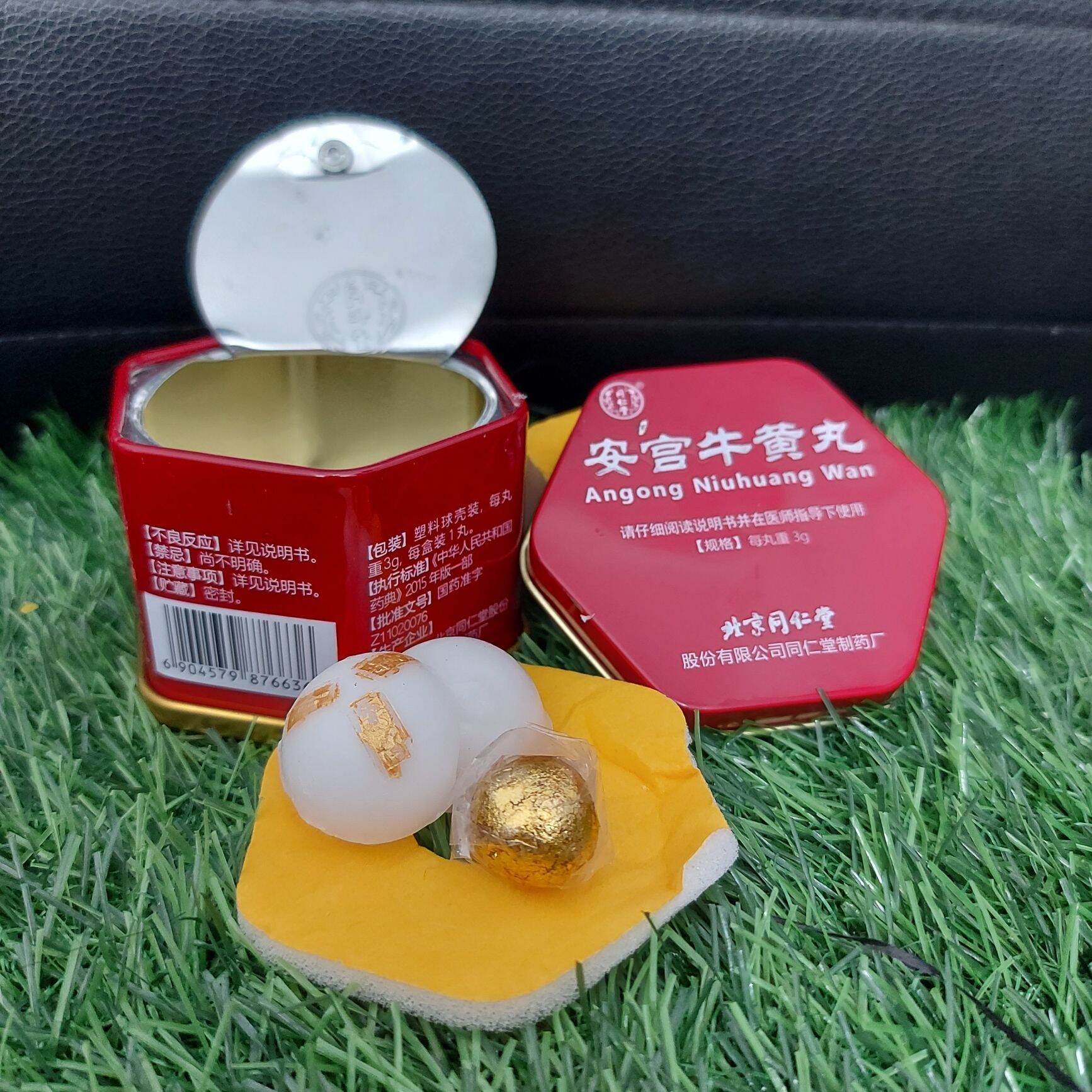 Angkung kaleng obat struk | Lazada Indonesia