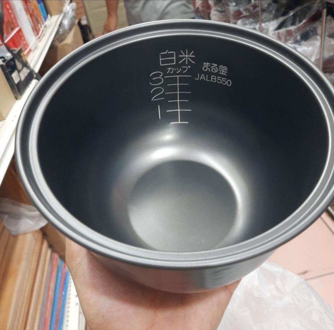 Inner Pot Rice Cooker TIGER JAP B55W - Panci Rice Cooker Tiger | Lazada ...