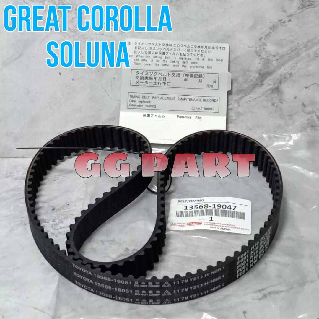 TIMING BELT CORROLA SOLUNA SABUK TIMING | Lazada Indonesia