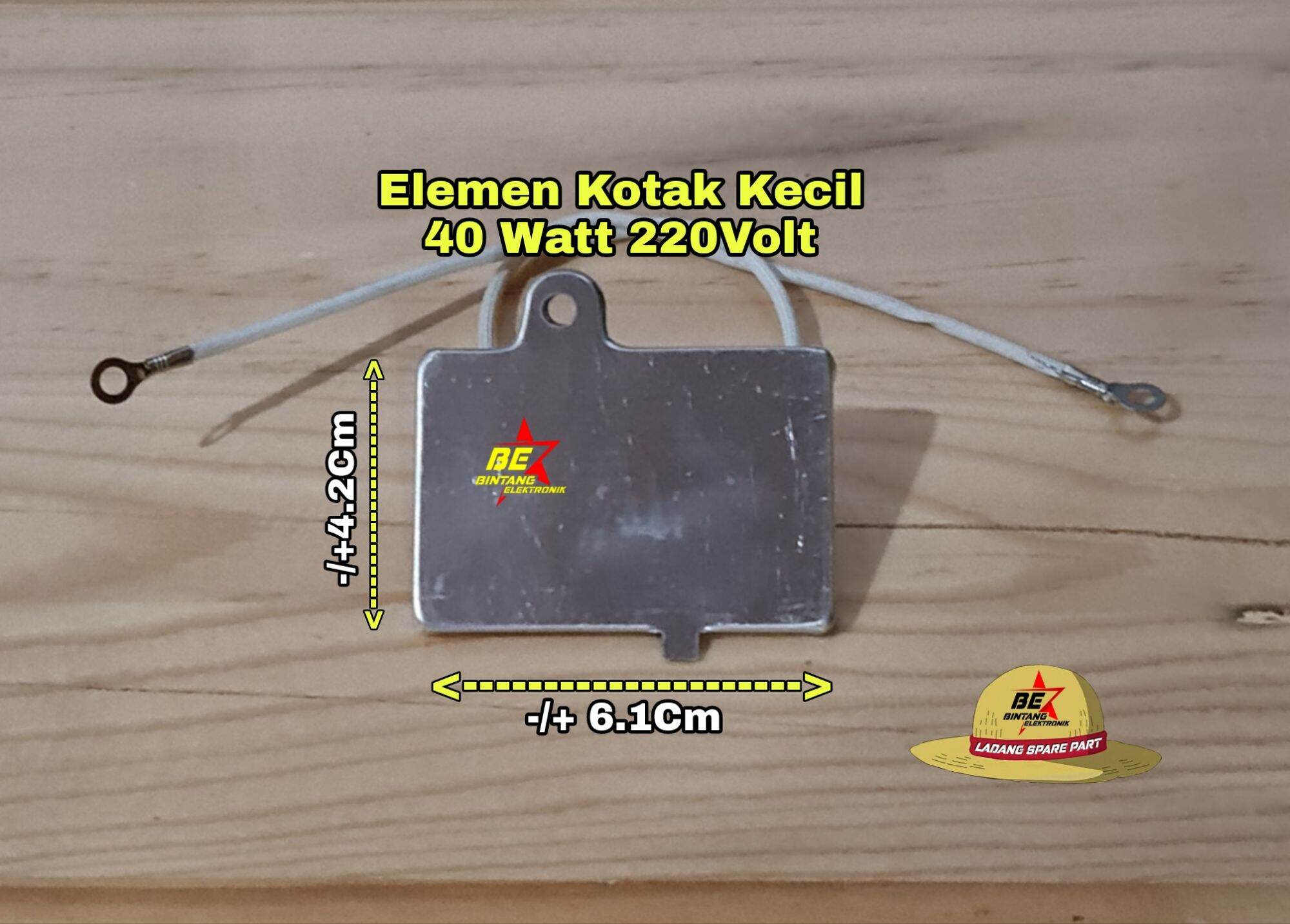 ELEMENT PEMANAS 40 WATT ELEMEN RICE COOKER KOTAK KECIL ELMEN MAGIC COM ...