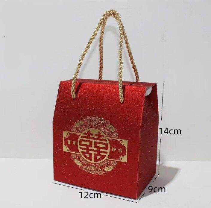 5pcs Wedding Box Souvenir Wedding Gable Box Wedding Box Sangjit box ...