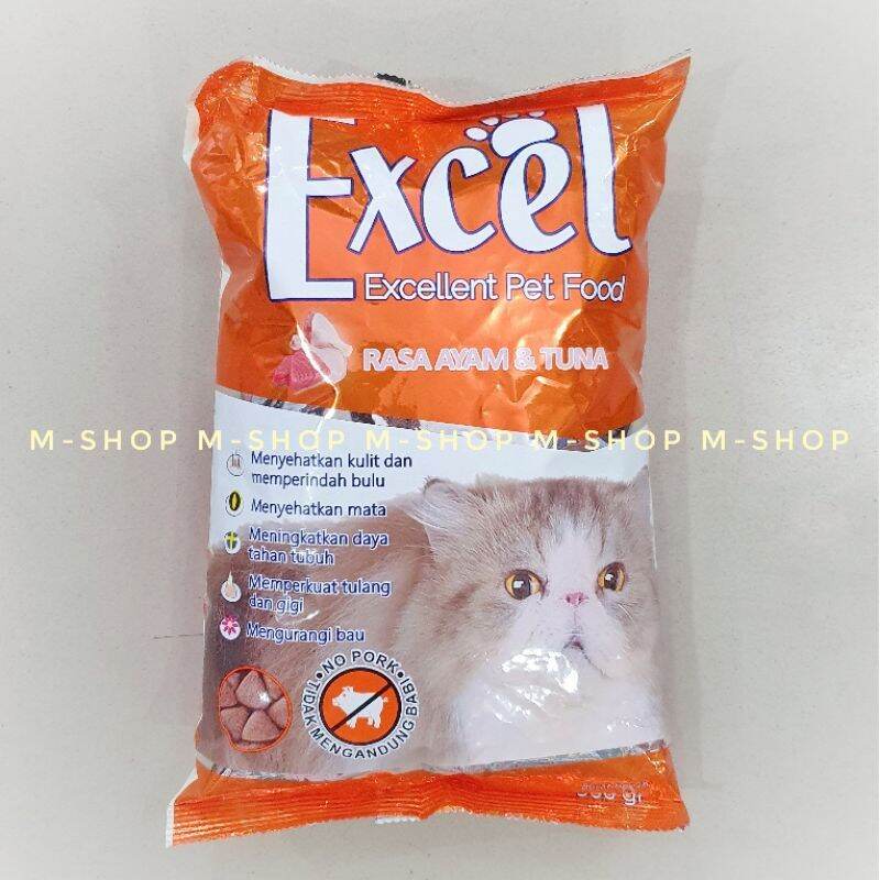 EXCEL PAKAN KUCING 500GR | Lazada Indonesia