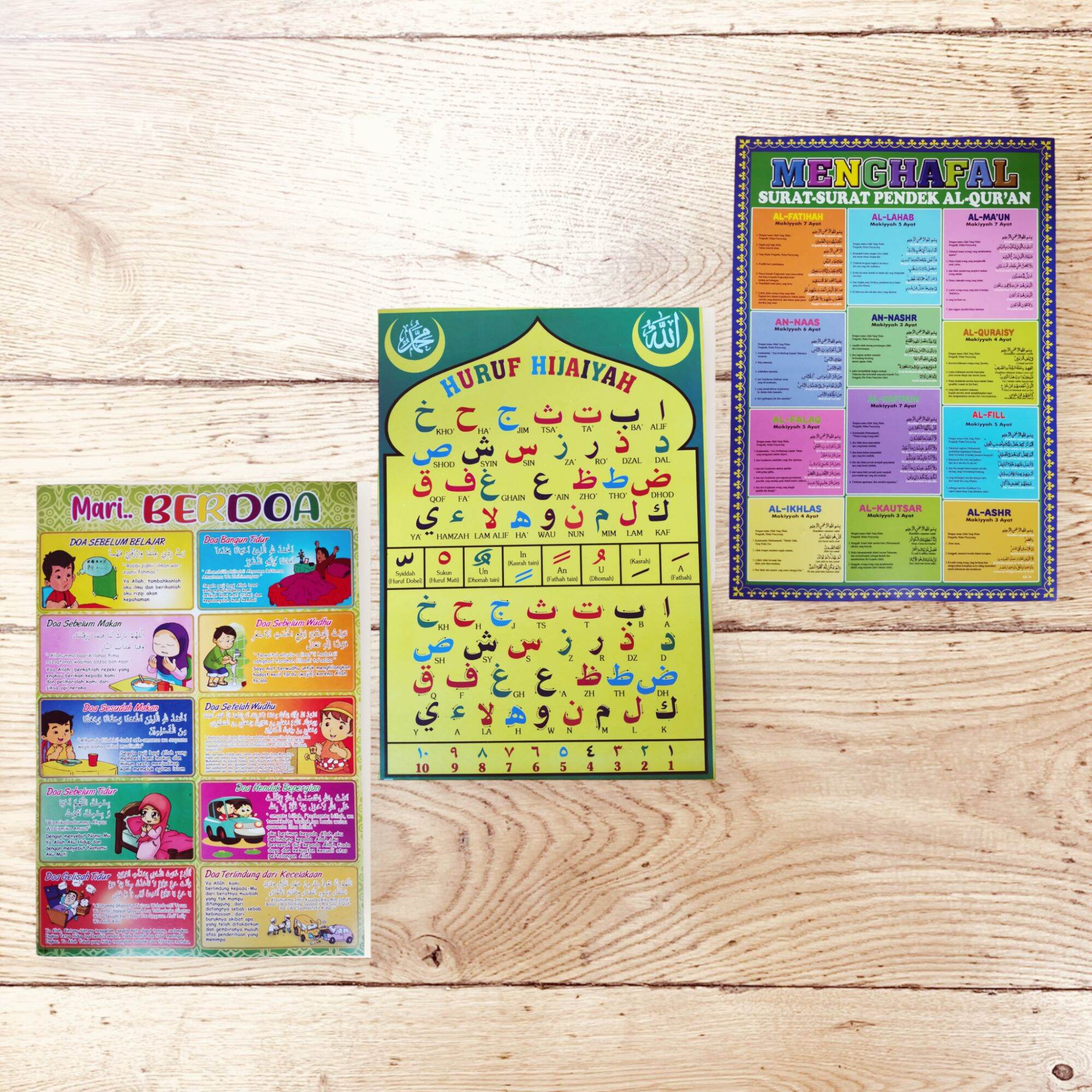Paket 3 Poster Edukasi / Hurup Hijaiyah / Surat Pendek / Berdoa ...