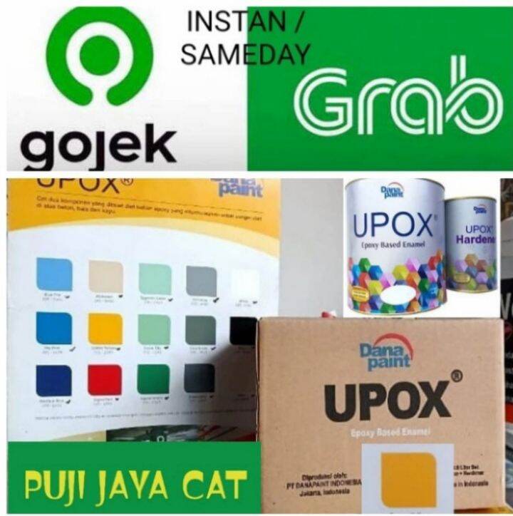 Cat Lantai / Cat Kolam Warna KUNING Danapaint Upox CANARRY YELLOW ...