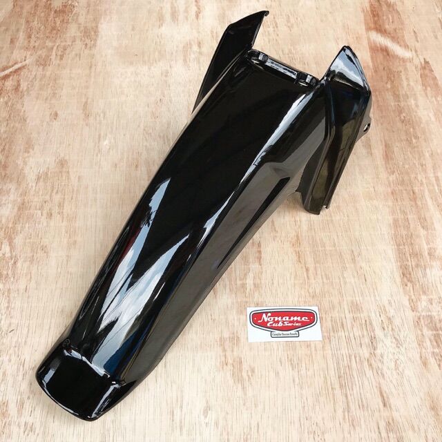 Spakbor Slebor Depan Bagian Tengah Honda Astrea Grand Legenda impressa ...