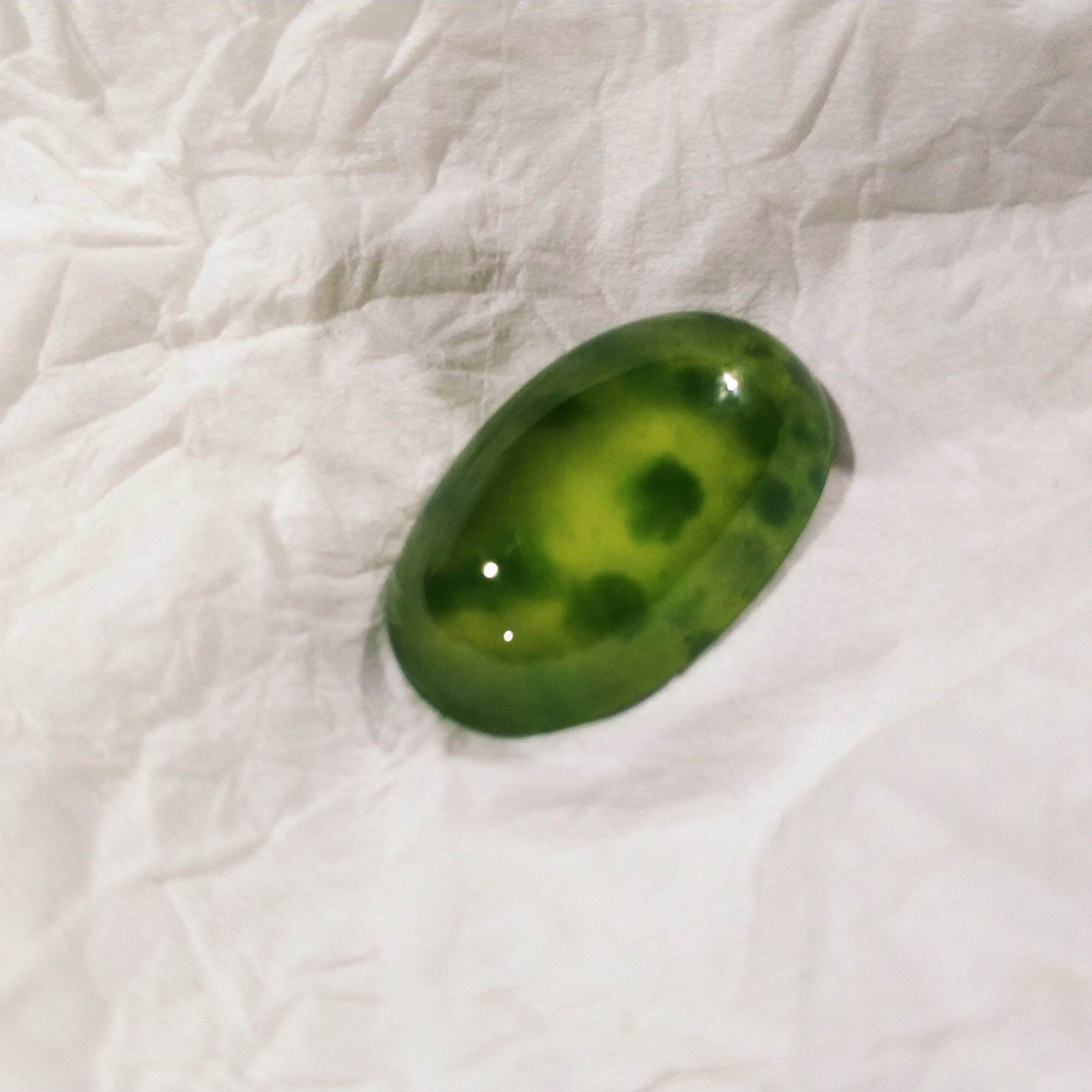 IDOCRASE LUMUT ACEH SUPER | Lazada Indonesia