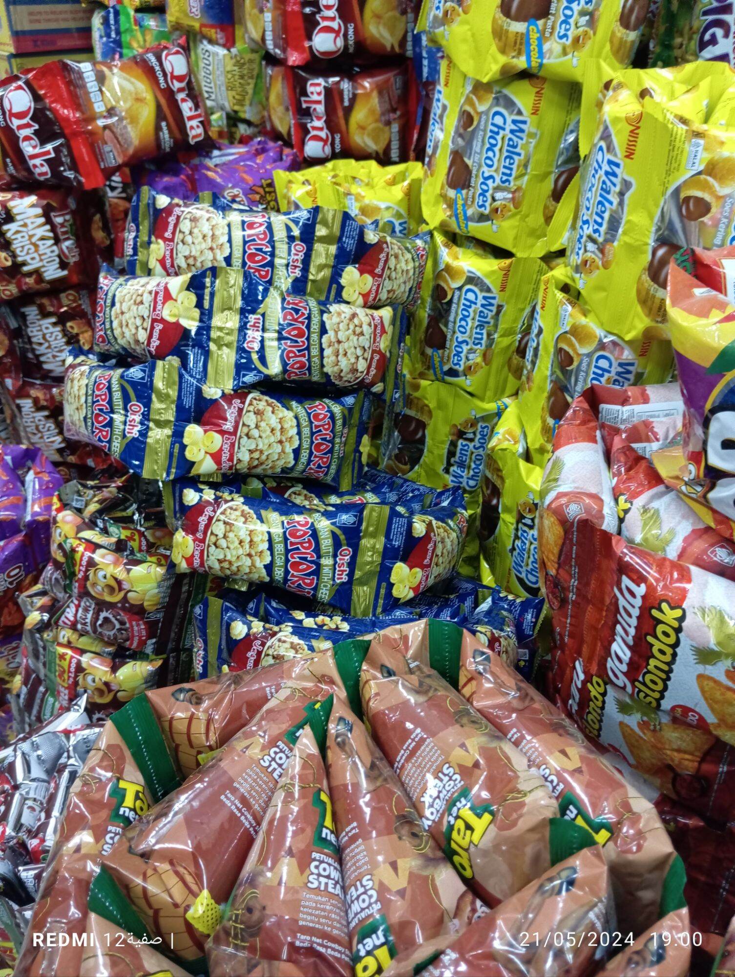 aneka jajanan snack 2000 an | Lazada Indonesia