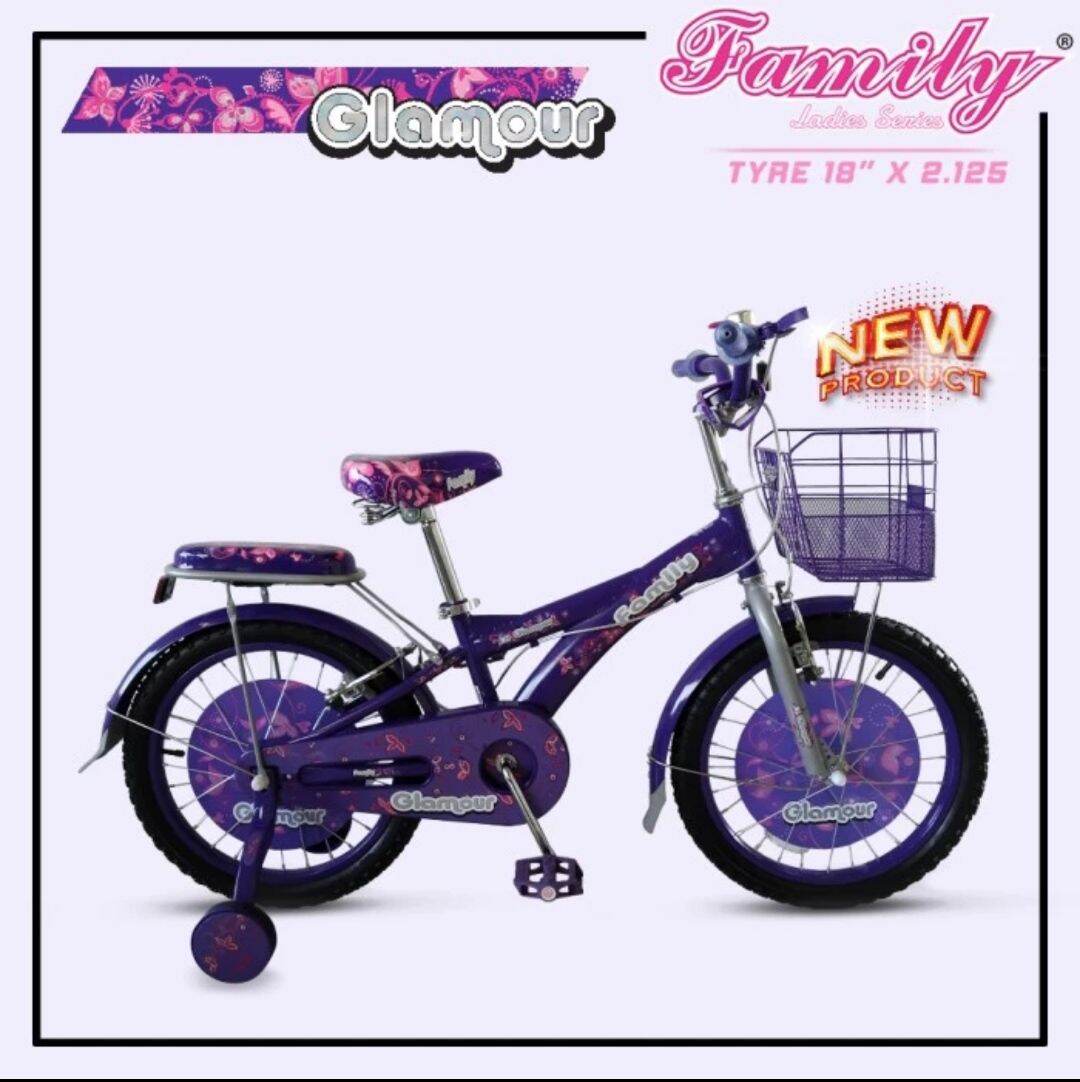 SEPEDA ANAK PEREMPUAN 12 16 18 20 INCH FAMILY GLAMOUR | Lazada Indonesia