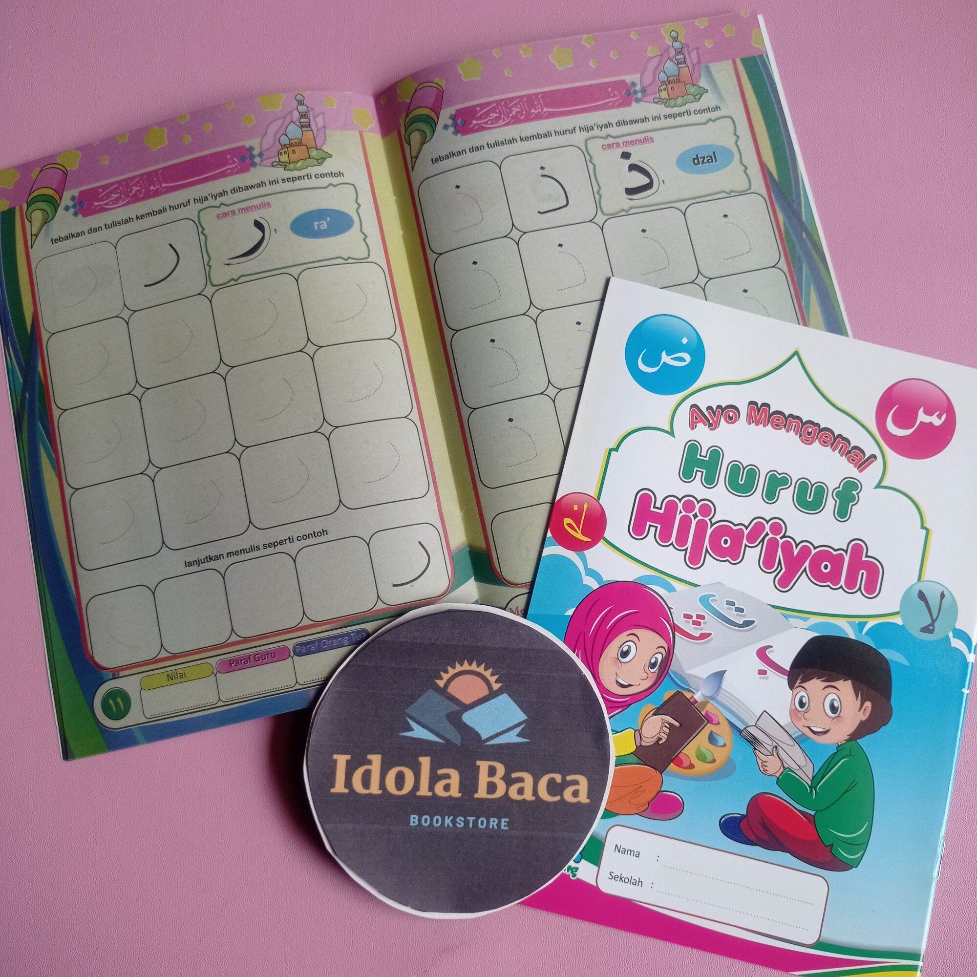 Buku Anak Lancar Menulis Huruf Hijaiyah dan Ayo mengenal Huruf Hijaiyah ...
