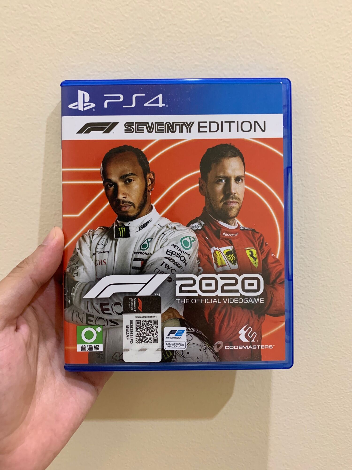F1 2020 ps4 formula1 20 formula 1 ps4 region 3 Asia | Lazada Indonesia