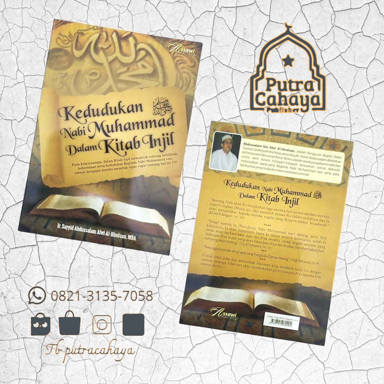 KEDUDUKAN NABI MUHAMMAD DALAM KITAB INJIL | Lazada Indonesia