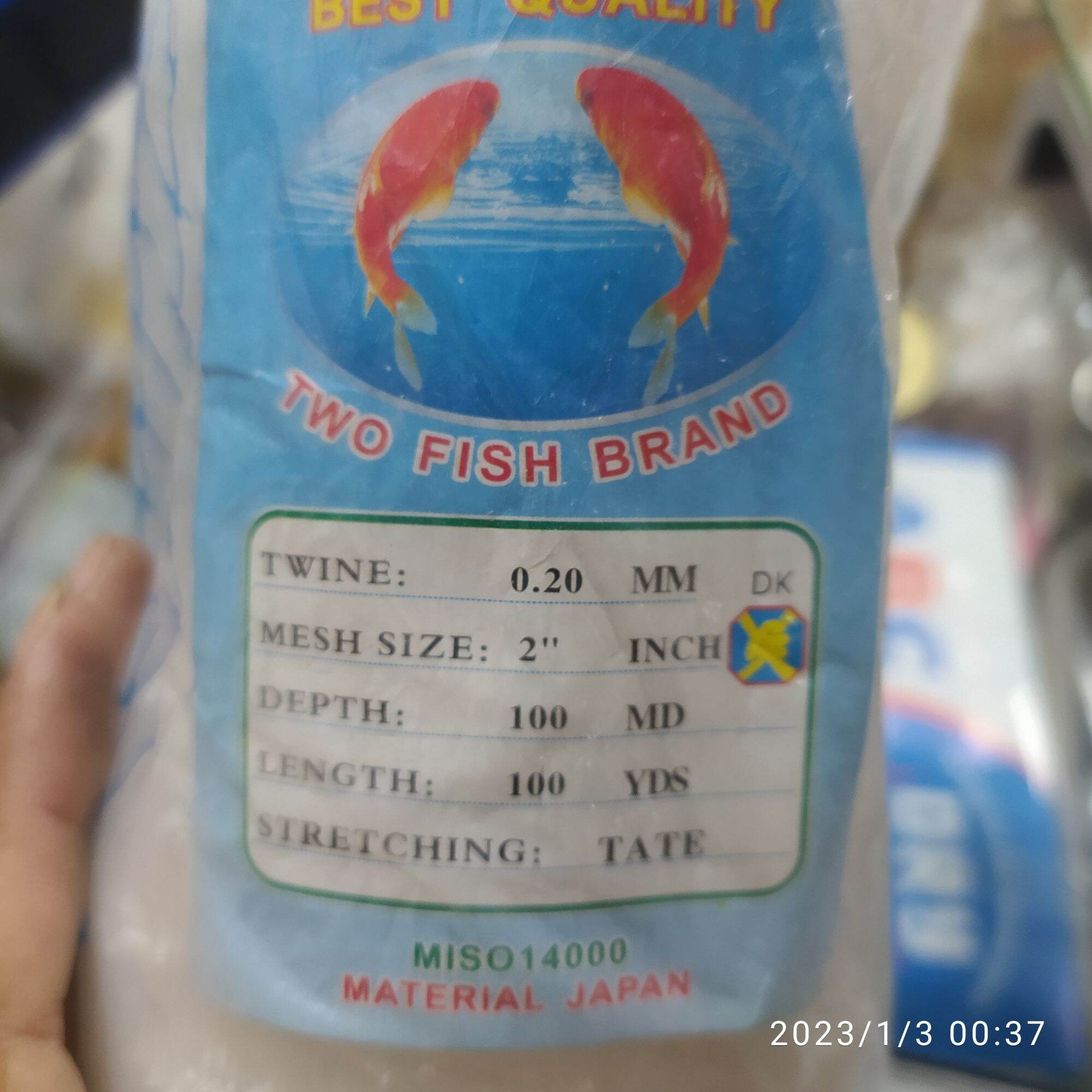 JARING IKAN 2 INCH 0.20 MERK TWO FISH BRAND | Lazada Indonesia