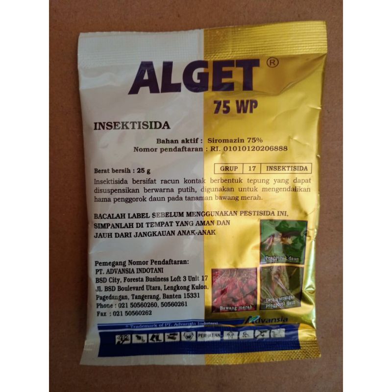 Alget 25gr Harga satuan insektisida pestisida Obat pertanian dan obat ...